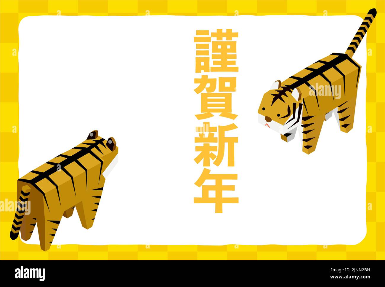 Year of the Tiger New Year Greeting Card 2022, Two Tigers Facing Each Other, Isometric ...