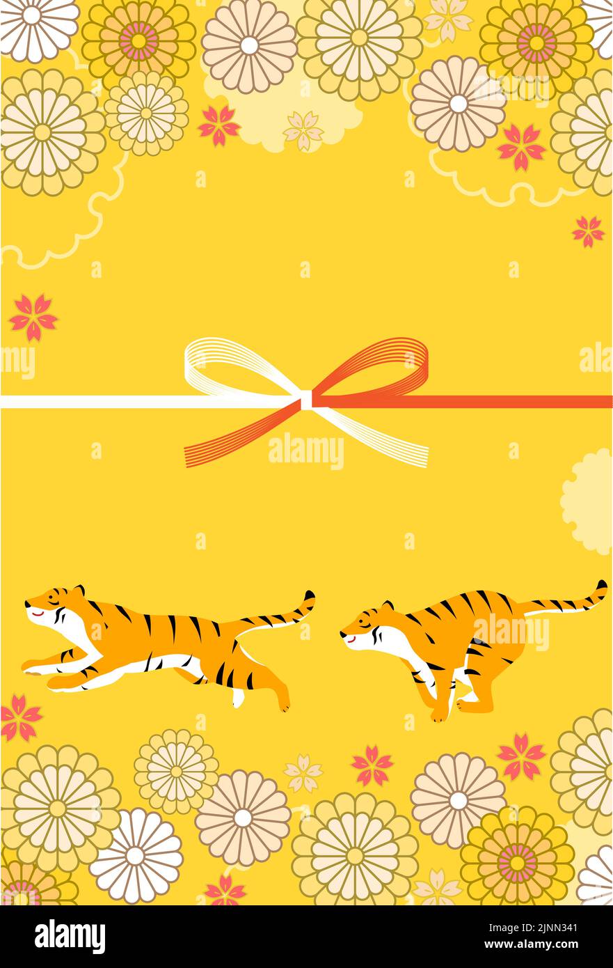 New Year's card, two running tigers and flower pattern, Year of the Tiger 2022 Stock Vector ...