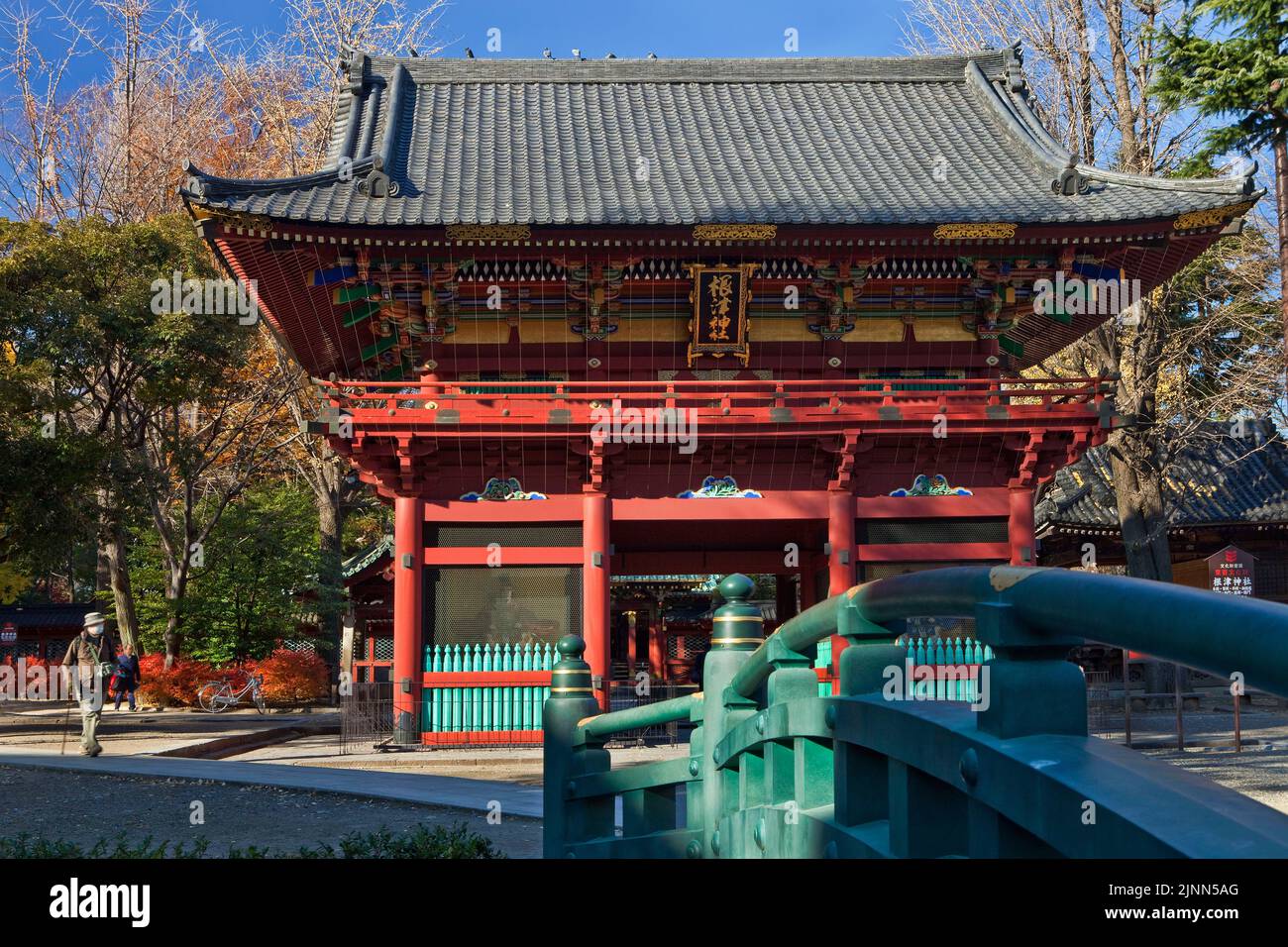 Gate and bridge autumn Nezu Shrine Bunkyo Tokyo Japan Stock Photo - Alamy