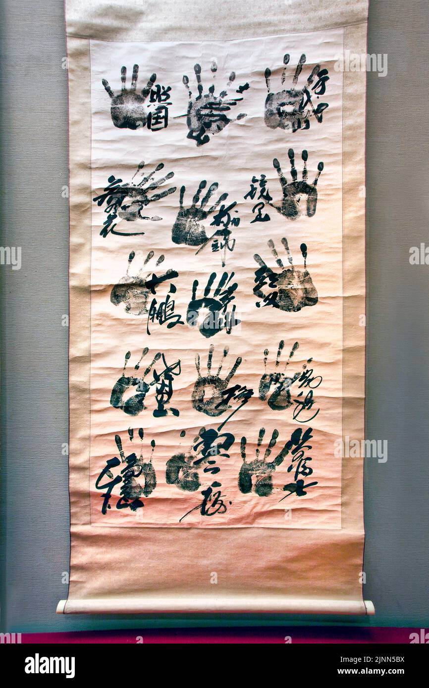 Giant hand prints of wrestlers Sumo Musuem Ryogoku Tokyo Japan Stock ...