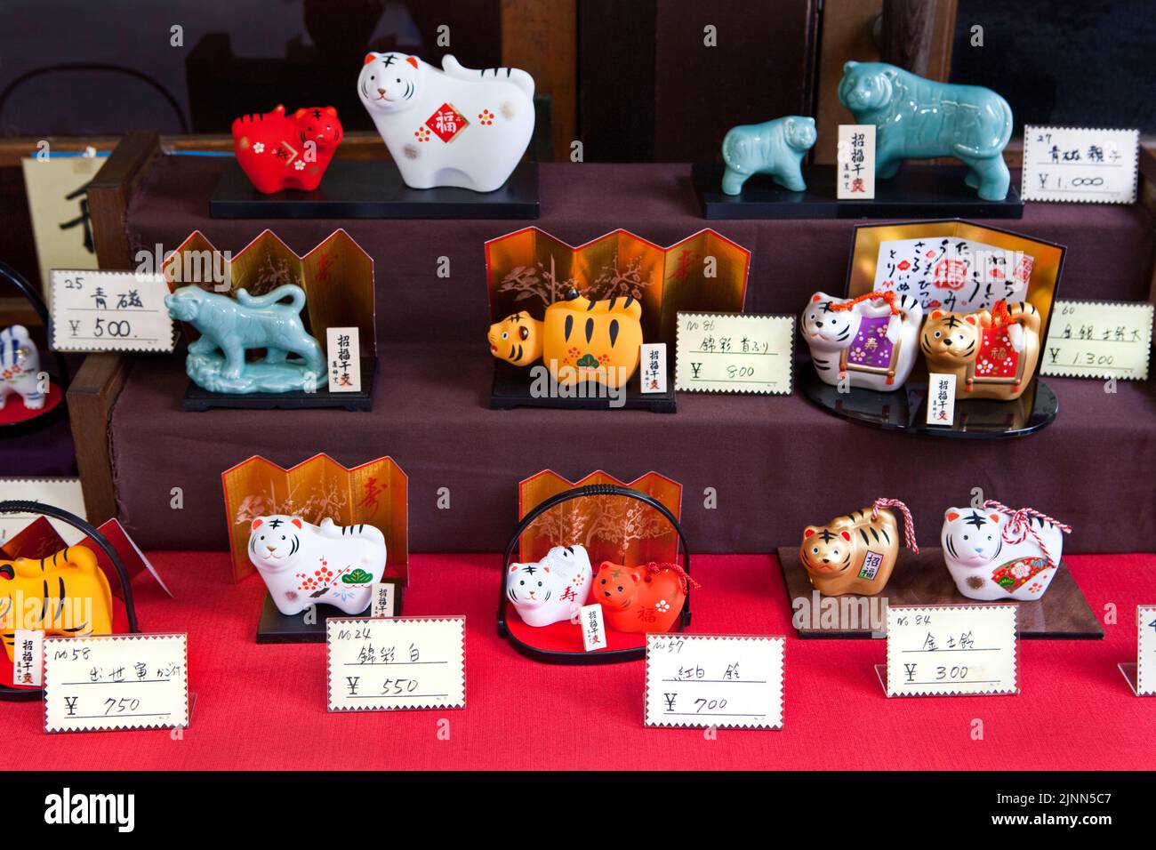Gift shop window display Tokyo Japan Stock Photo - Alamy