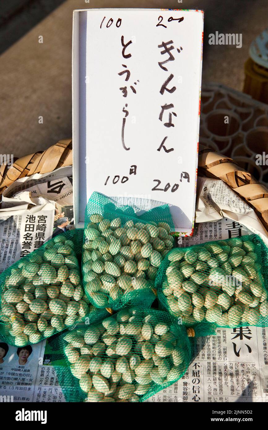 Ginkgo nuts farm market Chiba Japan Stock Photo - Alamy