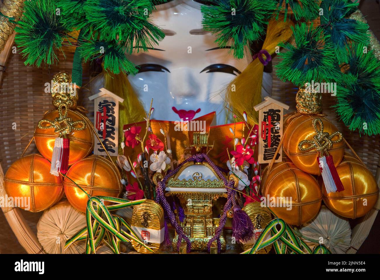 Good luck charm for Tori No Ichi Festival Mitake Jinja Shinto shrine ...