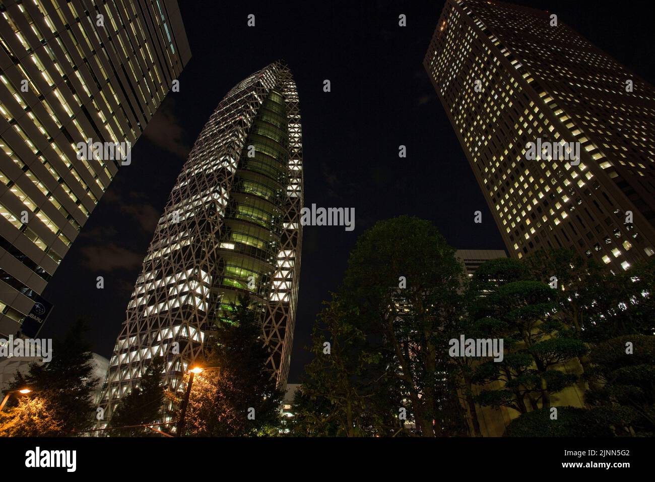High-rise buildings Cocoon Tower evening Shinjuku Tokyo Japan Stock Photo - Alamy