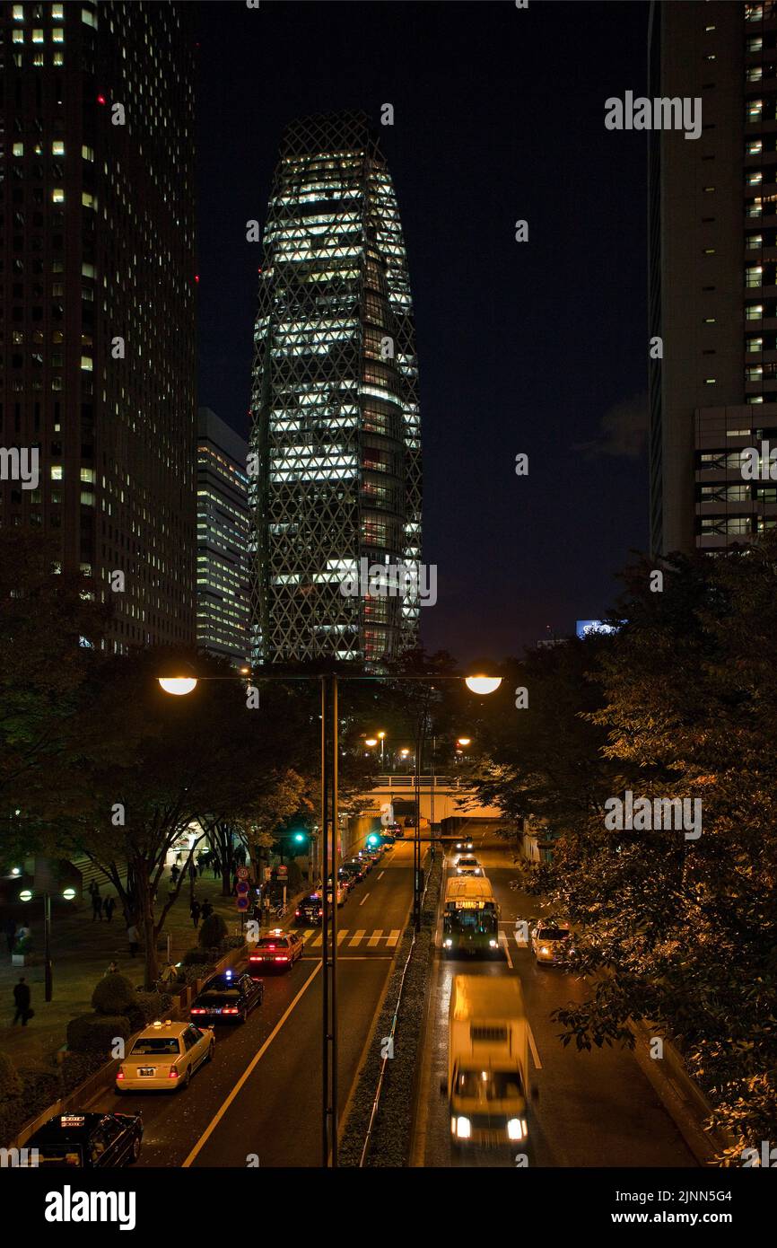 High-rise buildings Cocoon Tower traffic evening Shinjuku Tokyo Japan ...