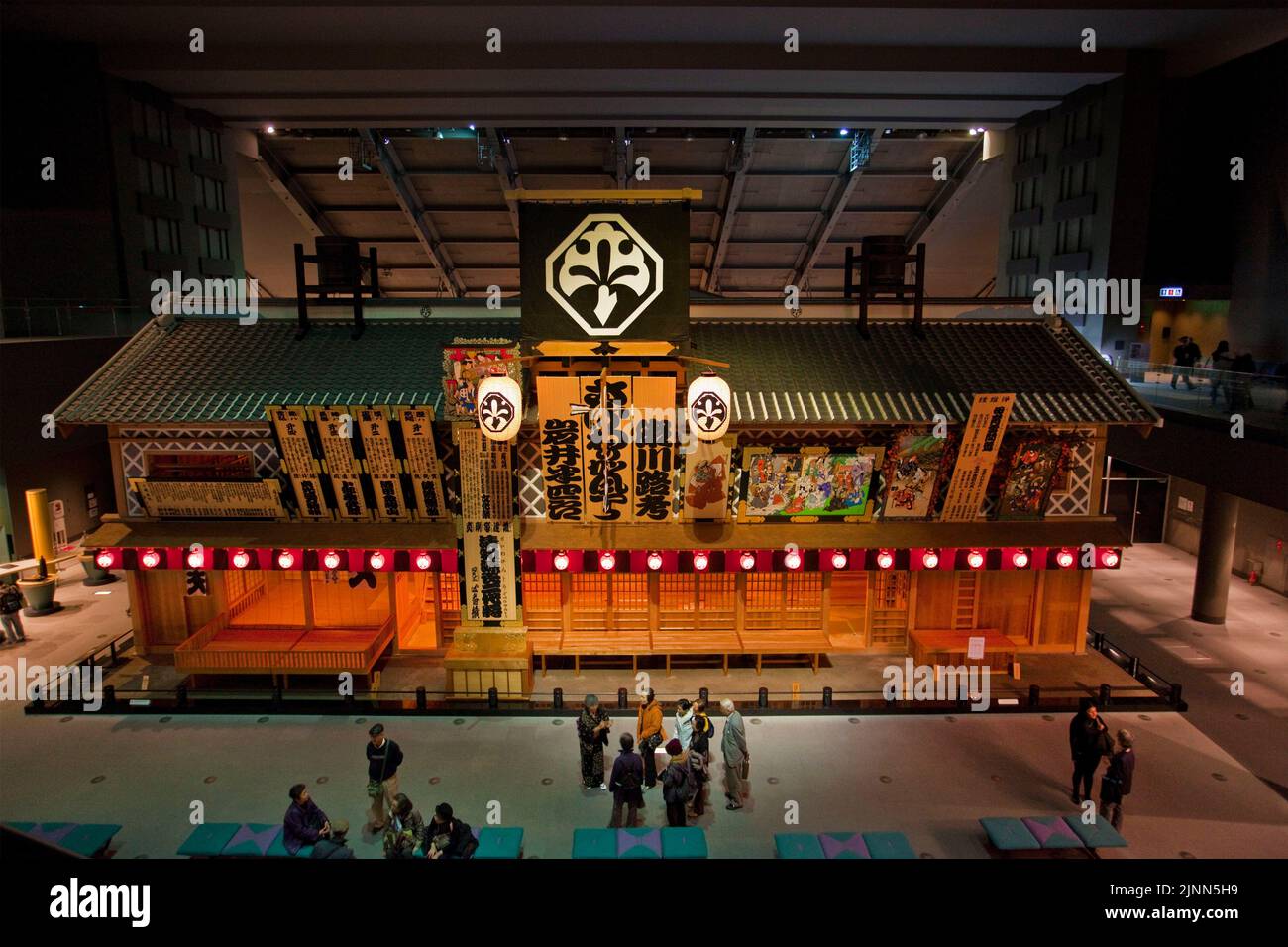 Historical building exhibit Tokyo Edo Museum Tokyo Japan Stock Photo ...
