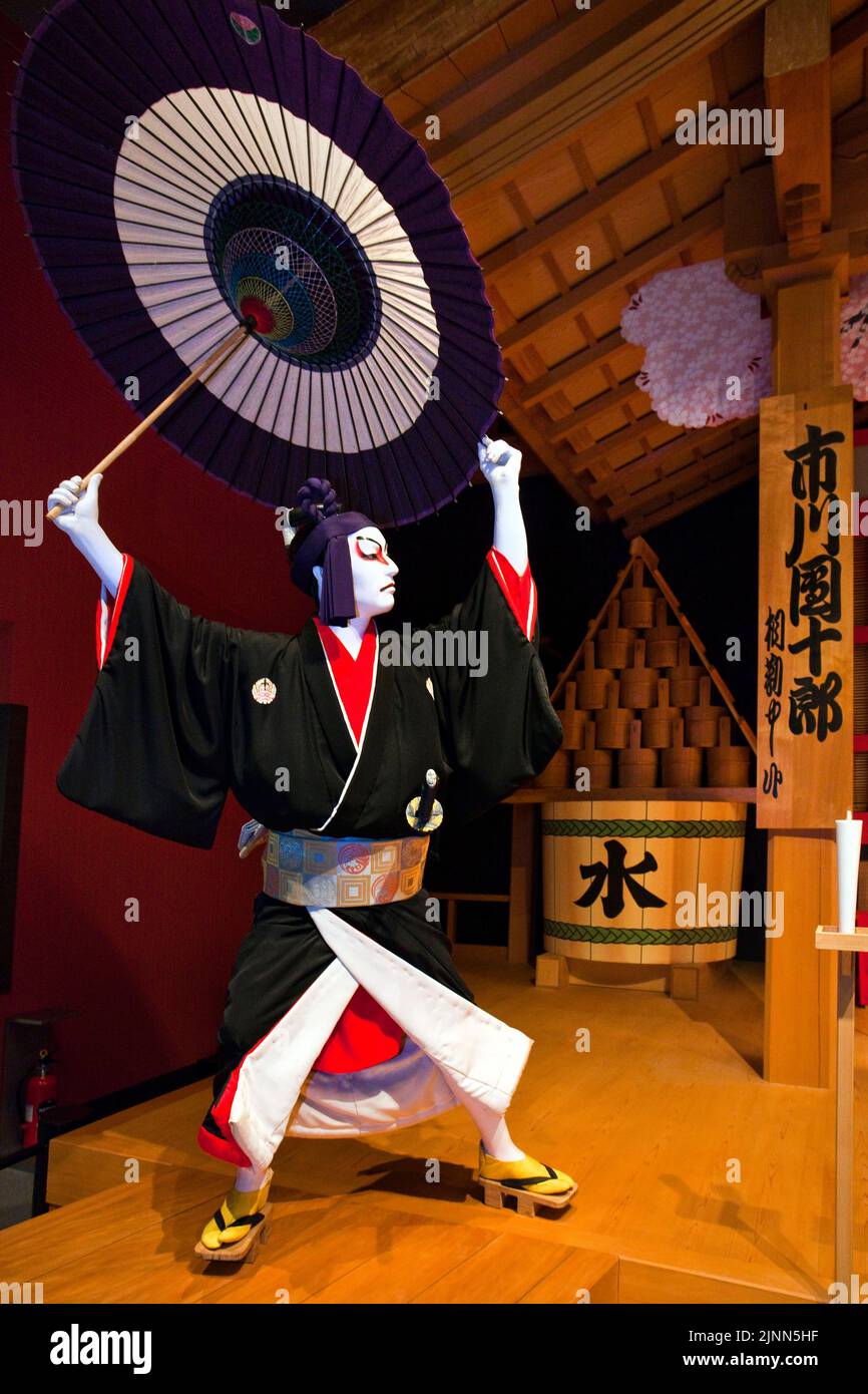 Historical theater performer Tokyo Edo Museum Tokyo Japan Stock Photo ...