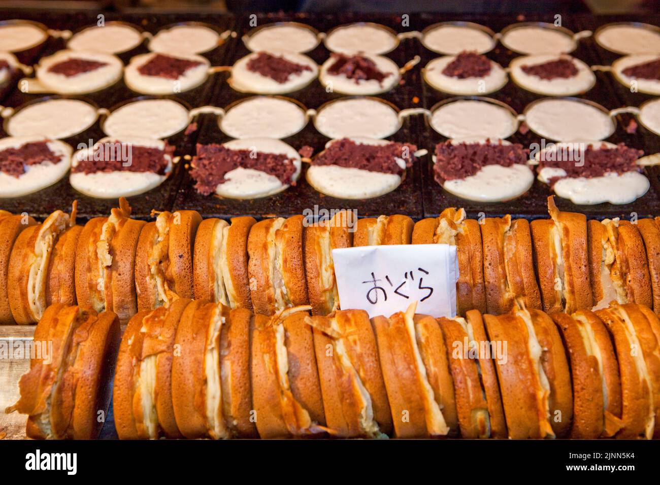 Imagawayaki Tori no ichi festival Asakusa Tokyo Japan.tif Stock Photo ...