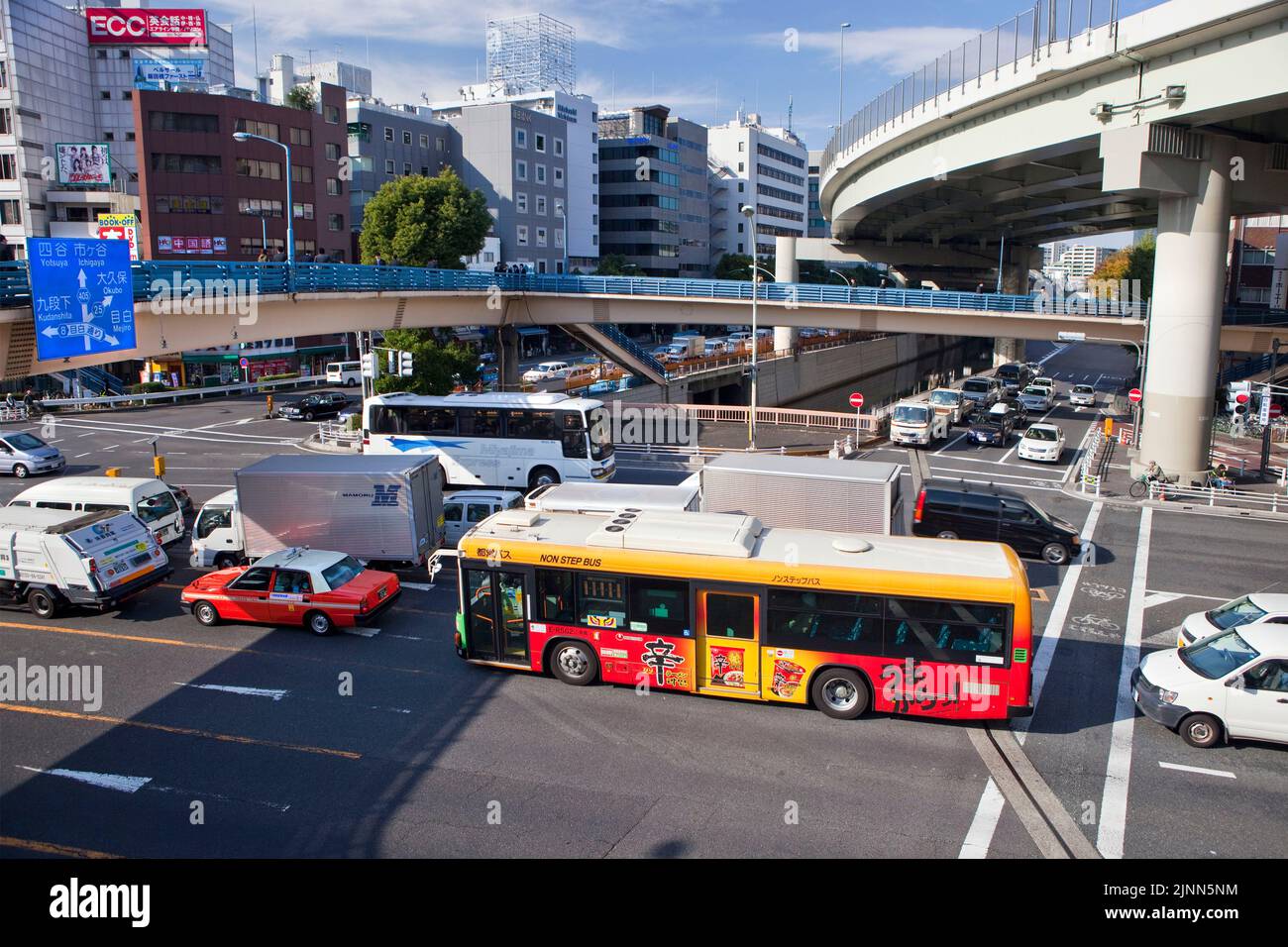 Busy intersection Iidabashi Tokyo Japan 3 Stock Photo - Alamy