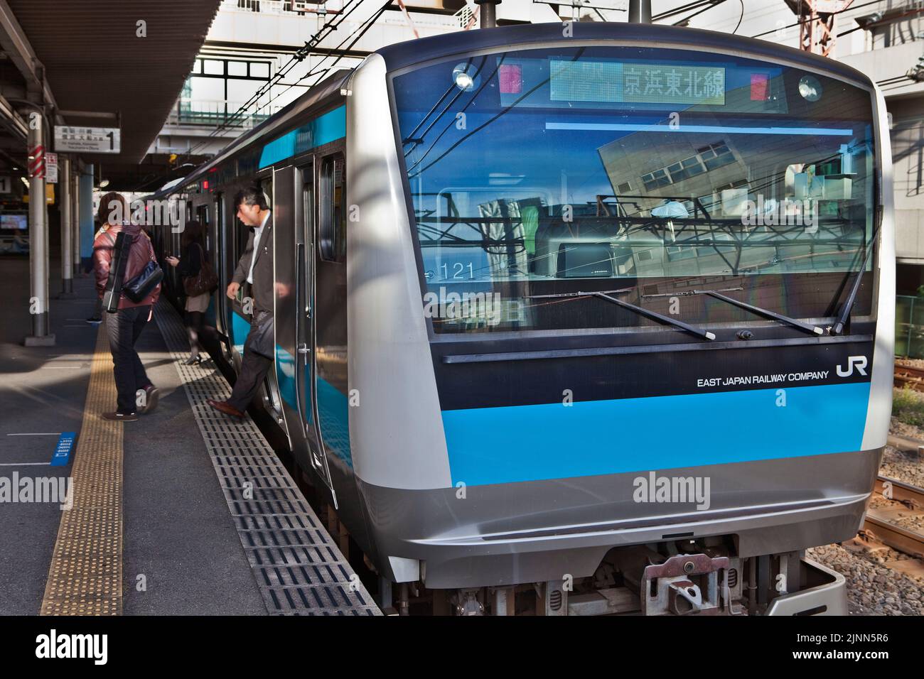 JR train at station Shinagawa Tokyo Japan Stock Photo - Alamy