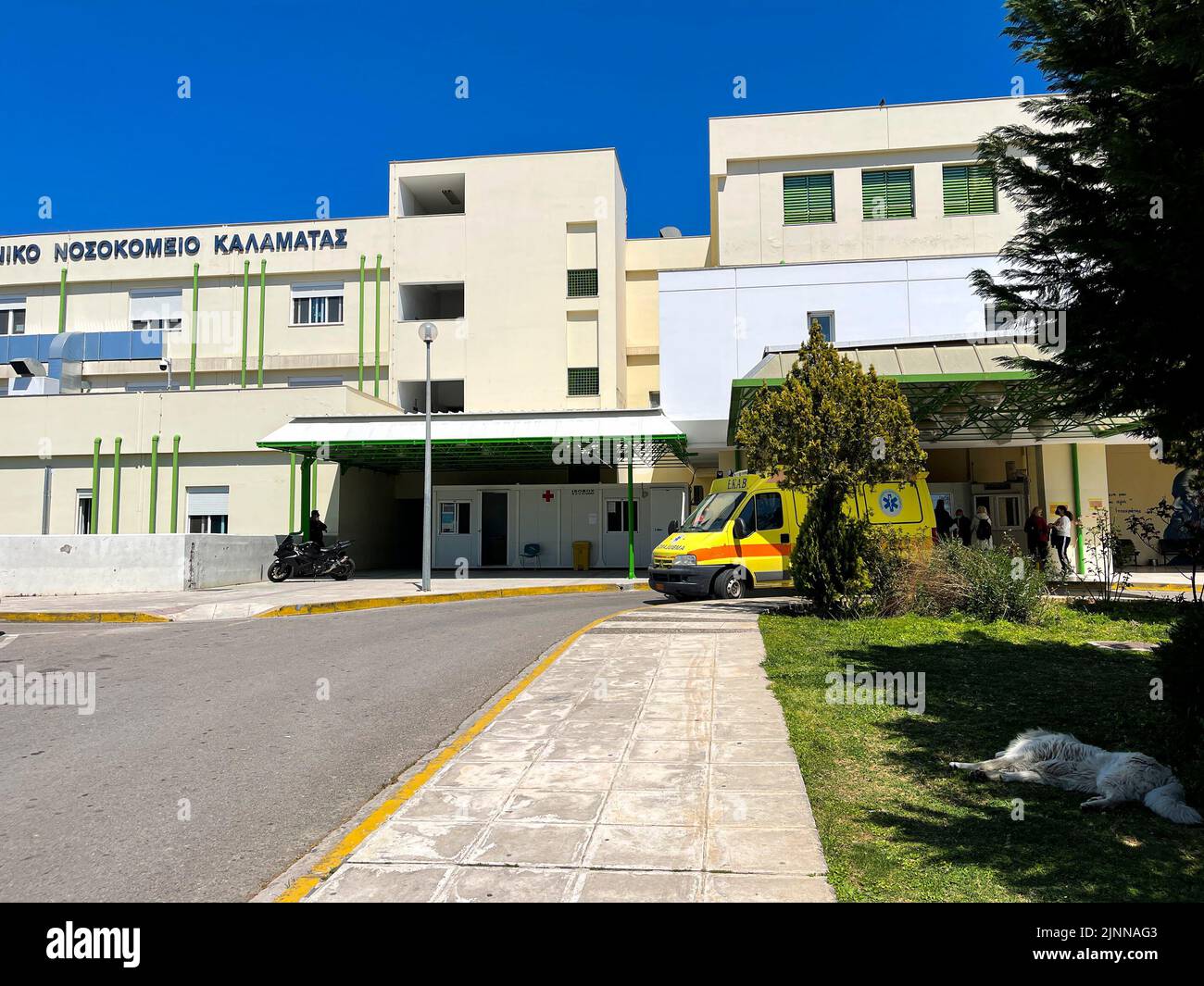 Greek hospital ambulance hi-res stock photography and images - Alamy