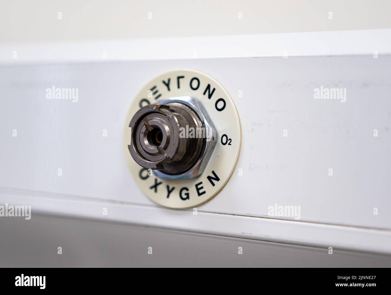 Typical view of an Oxygen socket translated in Greek Language, in a ...