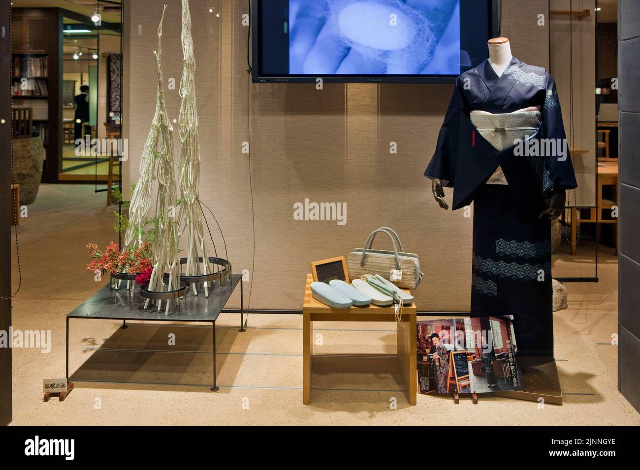 Shop window display ginza tokyo hi-res stock photography and images - Alamy