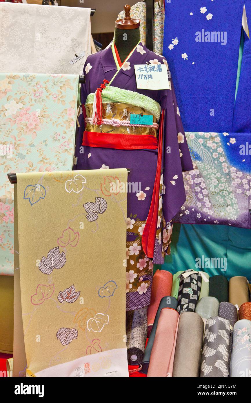 Kimono store Tokyo Japan Stock Photo - Alamy