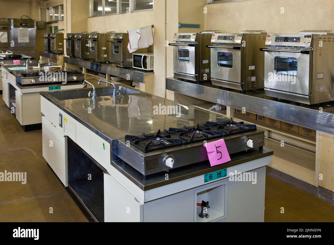 kitchen equipment cooking classroom vocational high school near Tokyo ...