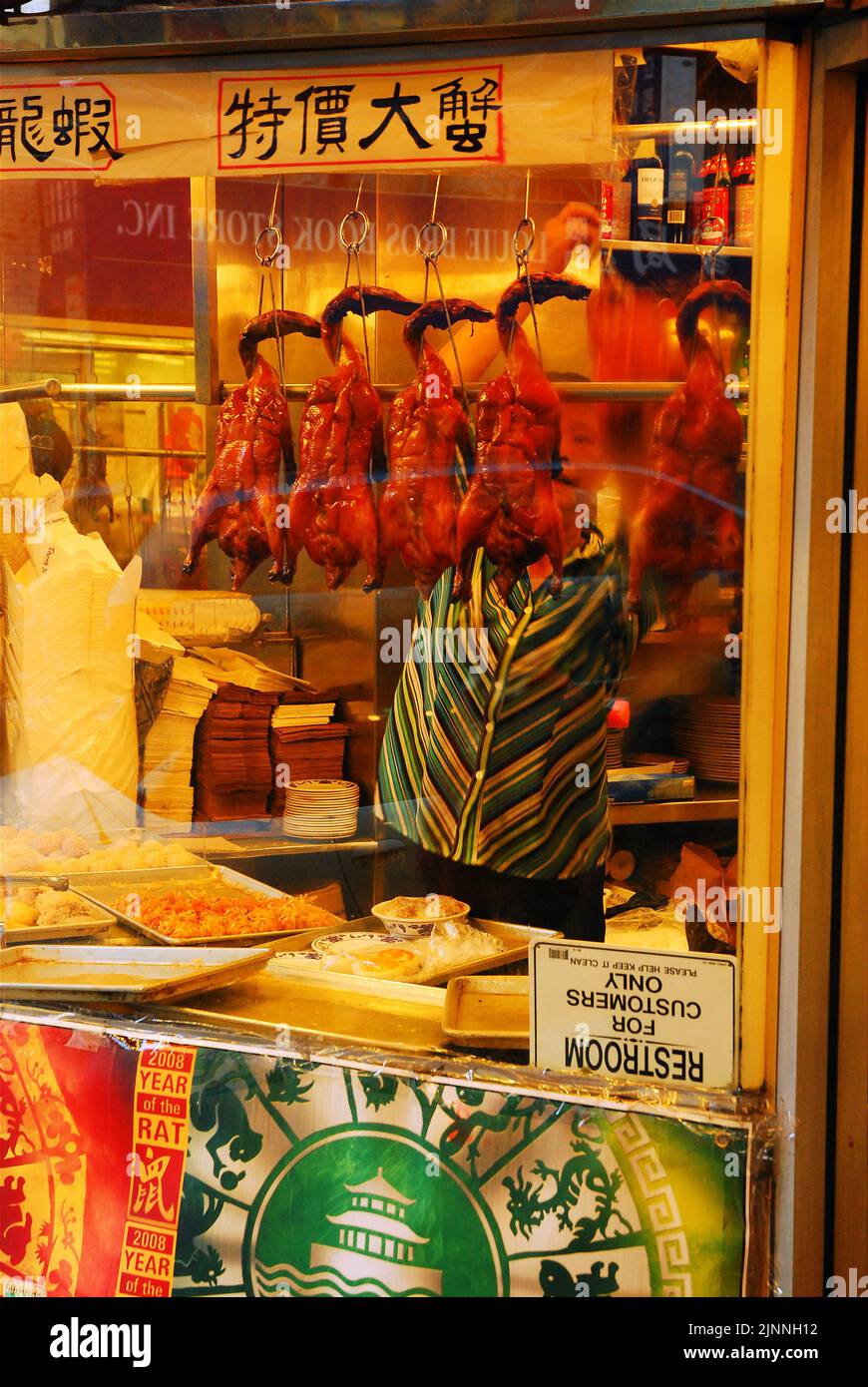 Store window display chinatown store hi-res stock photography and ...