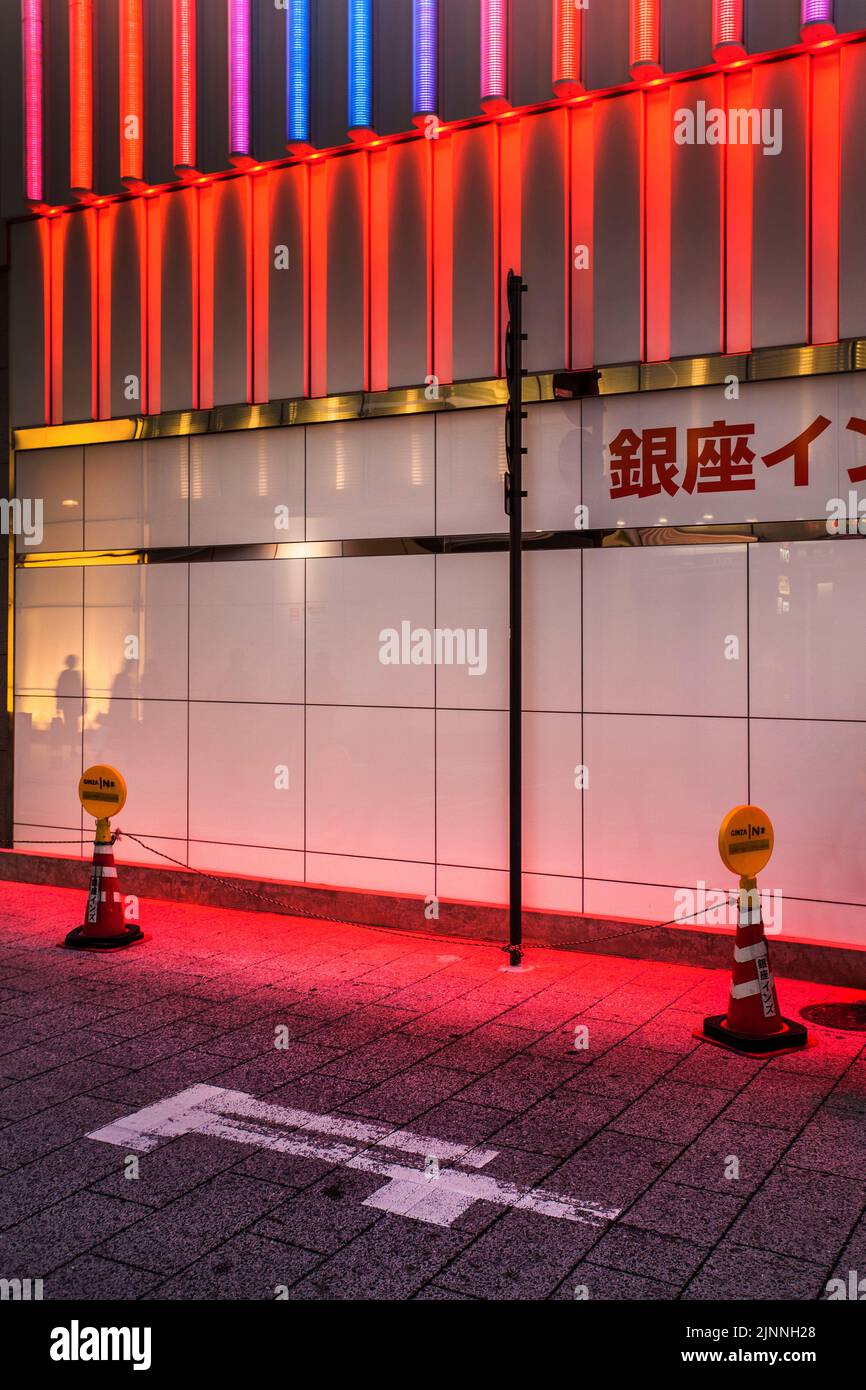 Lights on building in the evening, Ginza, Tokyo, Japan Stock Photo - Alamy
