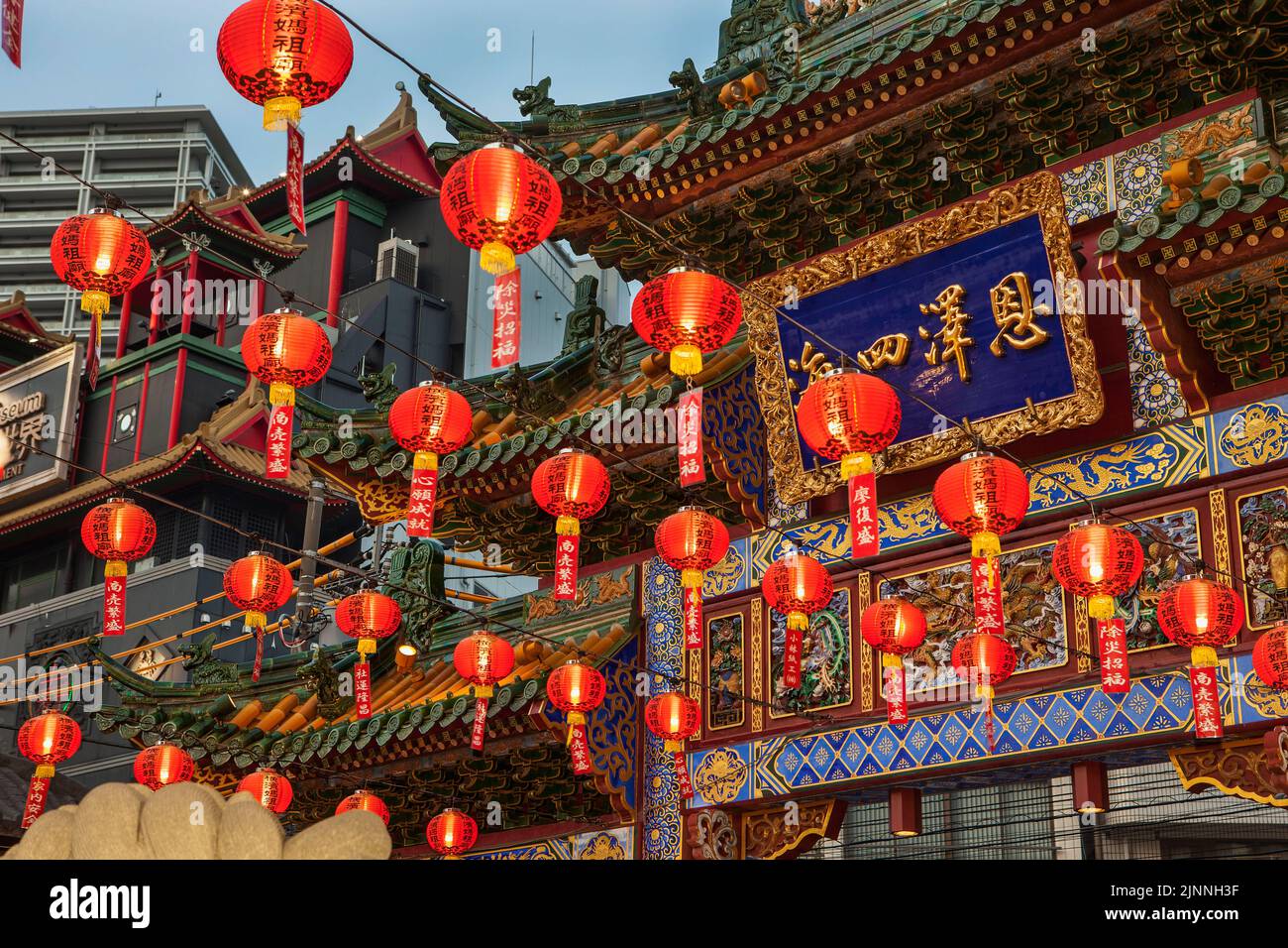 Ma Zhu Miao Chinese Temple in Yokohama, Japan Stock Photo - Alamy