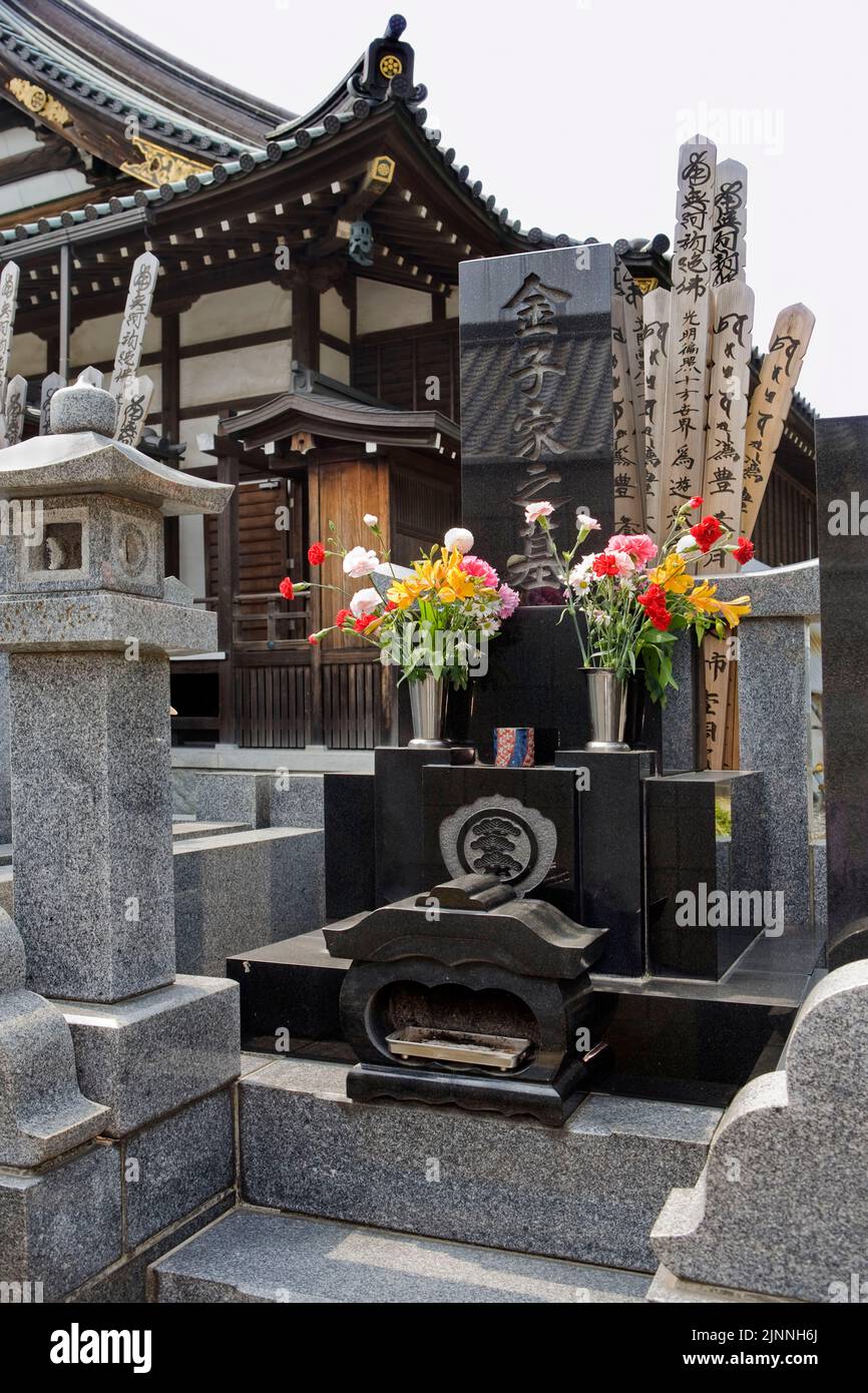 Asian memorials hi-res stock photography and images - Alamy