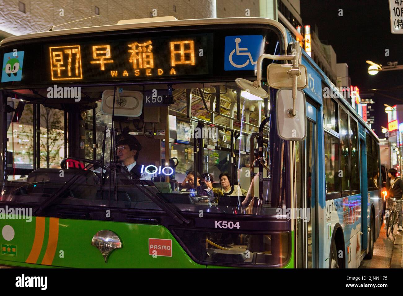 Metro bus night Shinjuku Tokyo Japan Stock Photo - Alamy