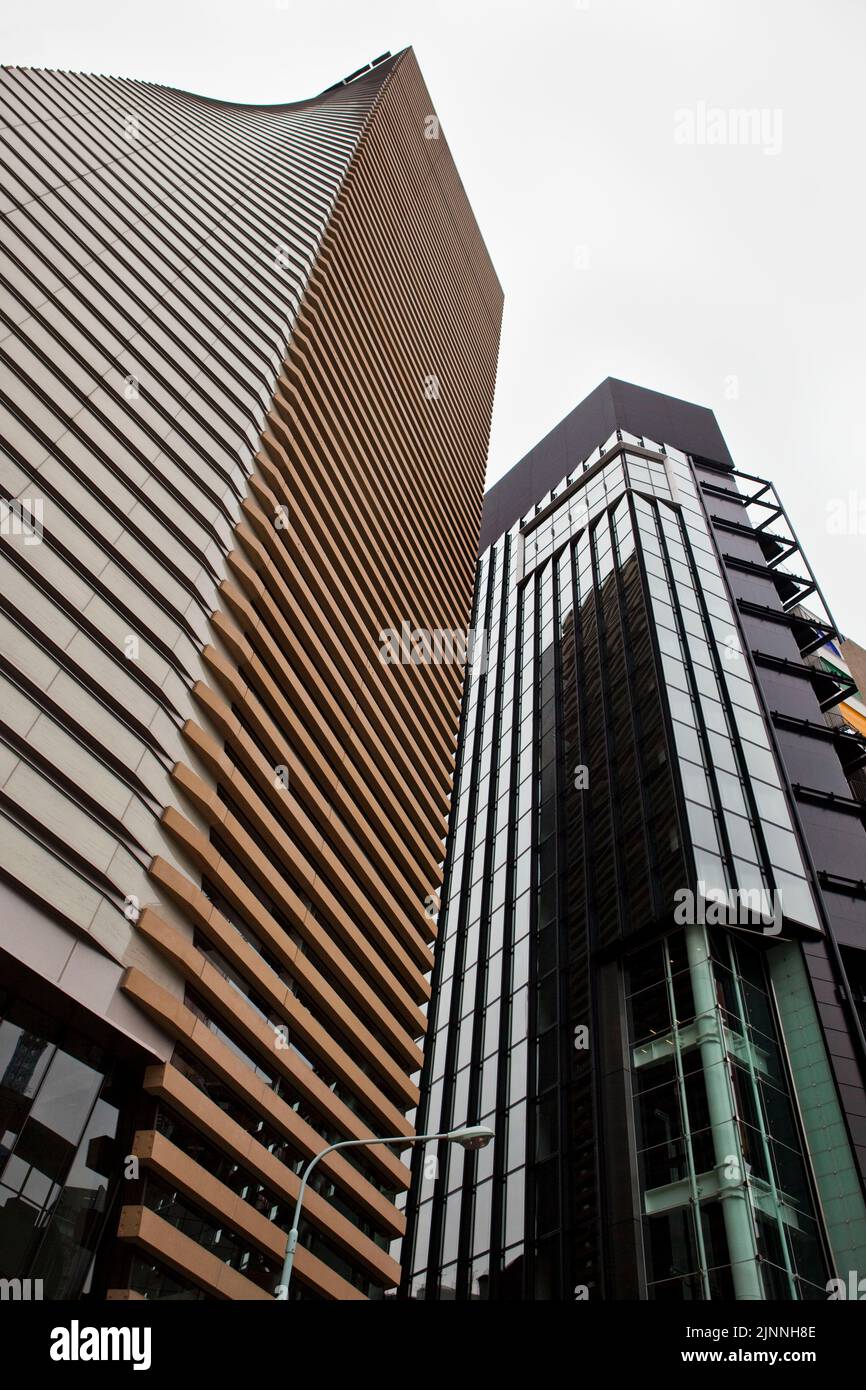 Modern architecture Ginza Tokyo Japan Stock Photo - Alamy