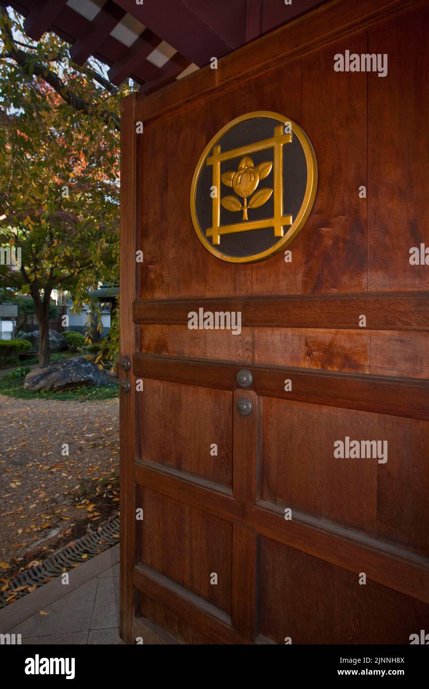 Mon crest gate door Jyurin-ji Temple autumn Nakaikegami Tokyo Japan ...