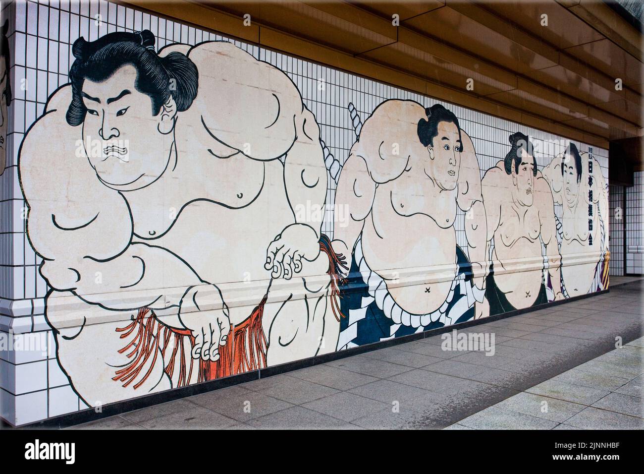 Mural Sumo Museum Ryogoku Tokoyo Japan 2 Stock Photo - Alamy