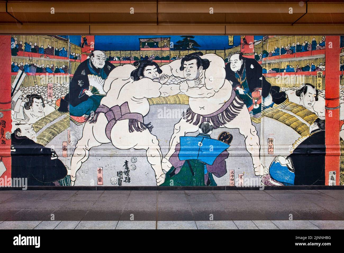 Mural Sumo Museum Ryogoku Tokoyo Japan 2 Stock Photo - Alamy