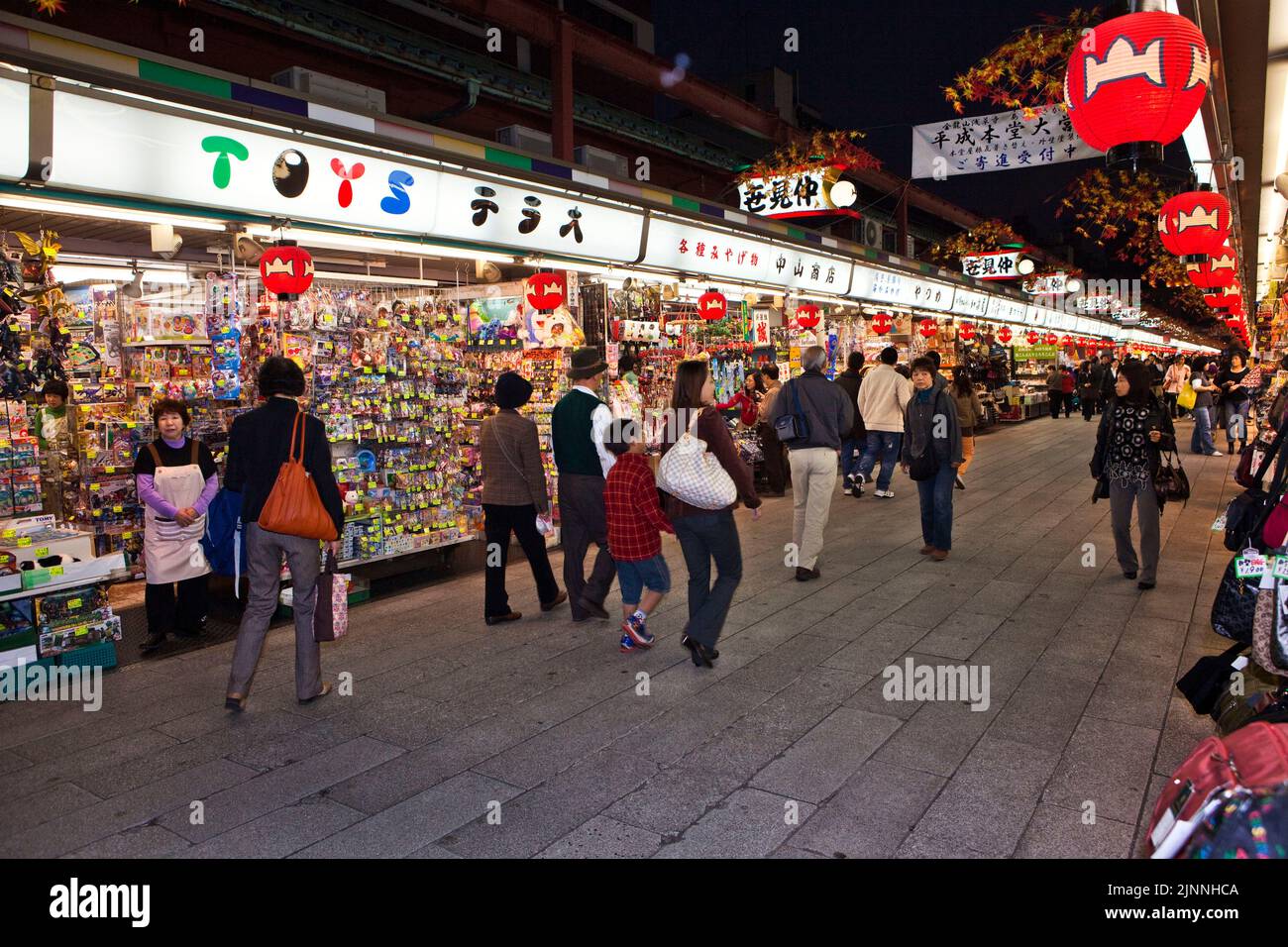 Nakamise-dori rows of merchant shops Asakusa Temple Asakusa Tokyo Japan ...