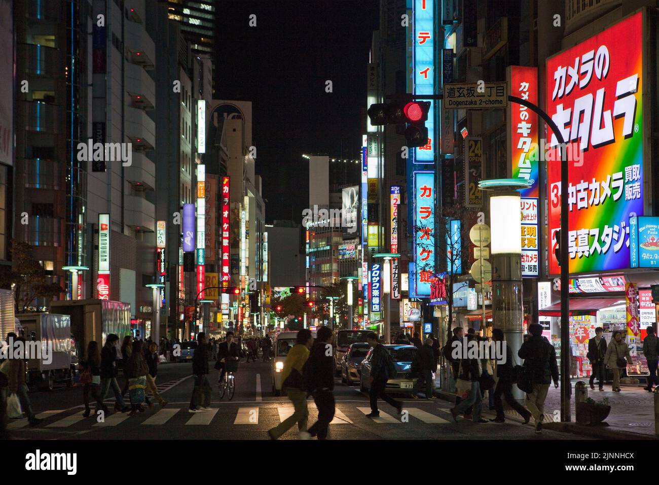 Neon signs of shopping and entertainment area night Shibuya Tokyo Japan ...