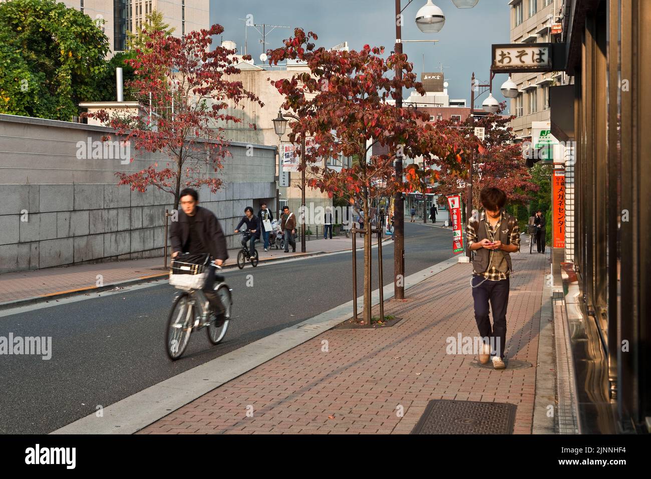 Waseda University area Tokyo Japan Stock Photo - Alamy