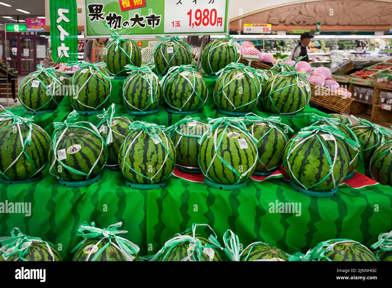 Watermelon display supermarket Tokyo Japan Stock Photo - Alamy