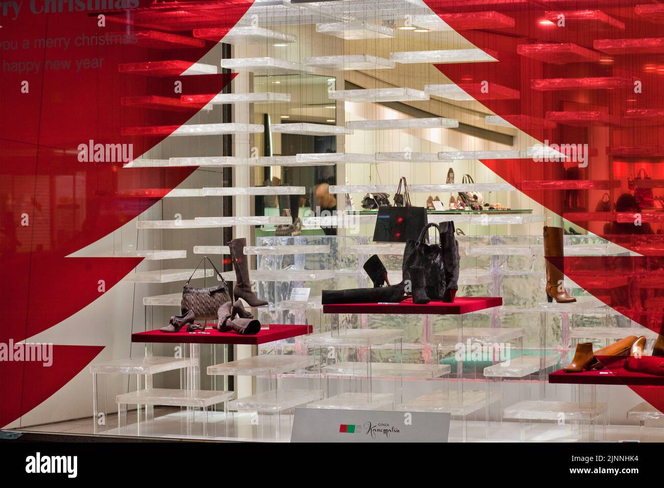 Shop window display ginza tokyo hi-res stock photography and images - Alamy