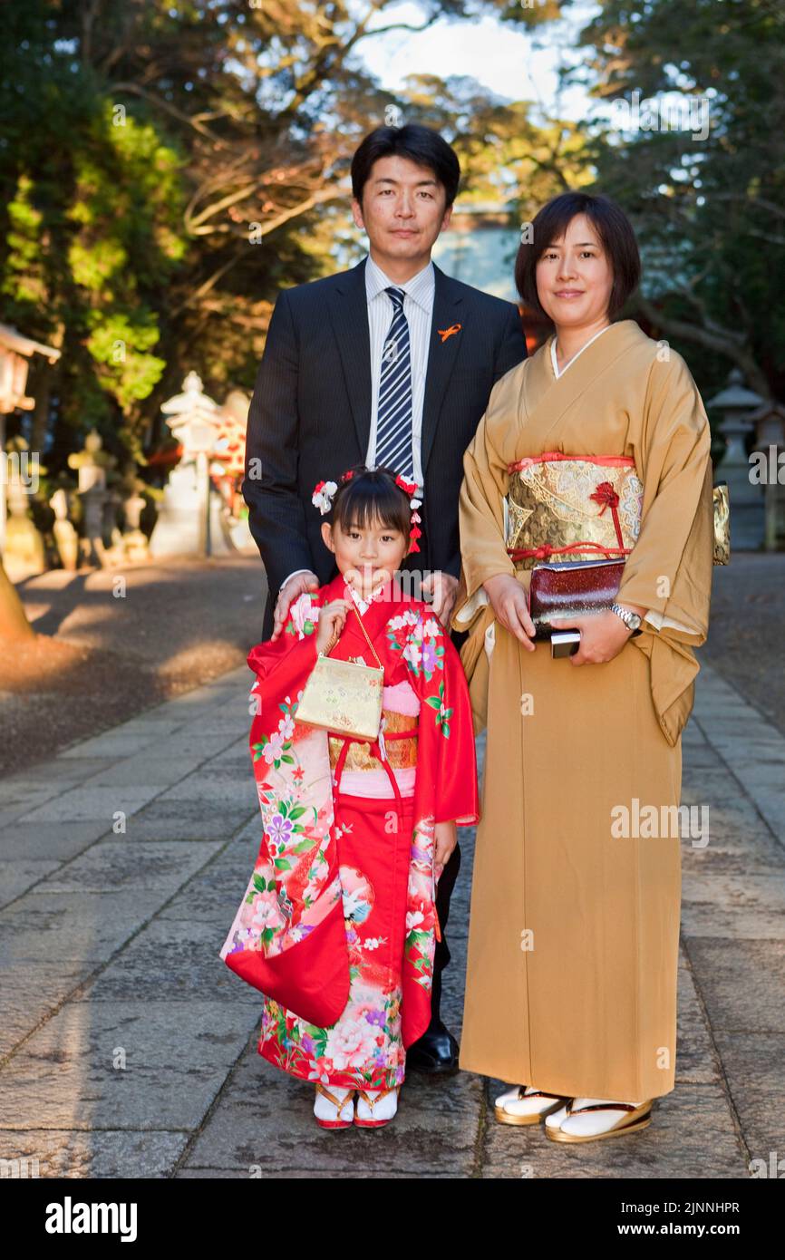 Young girl w parents ceremony shrine Kashima Japan Stock Photo - Alamy