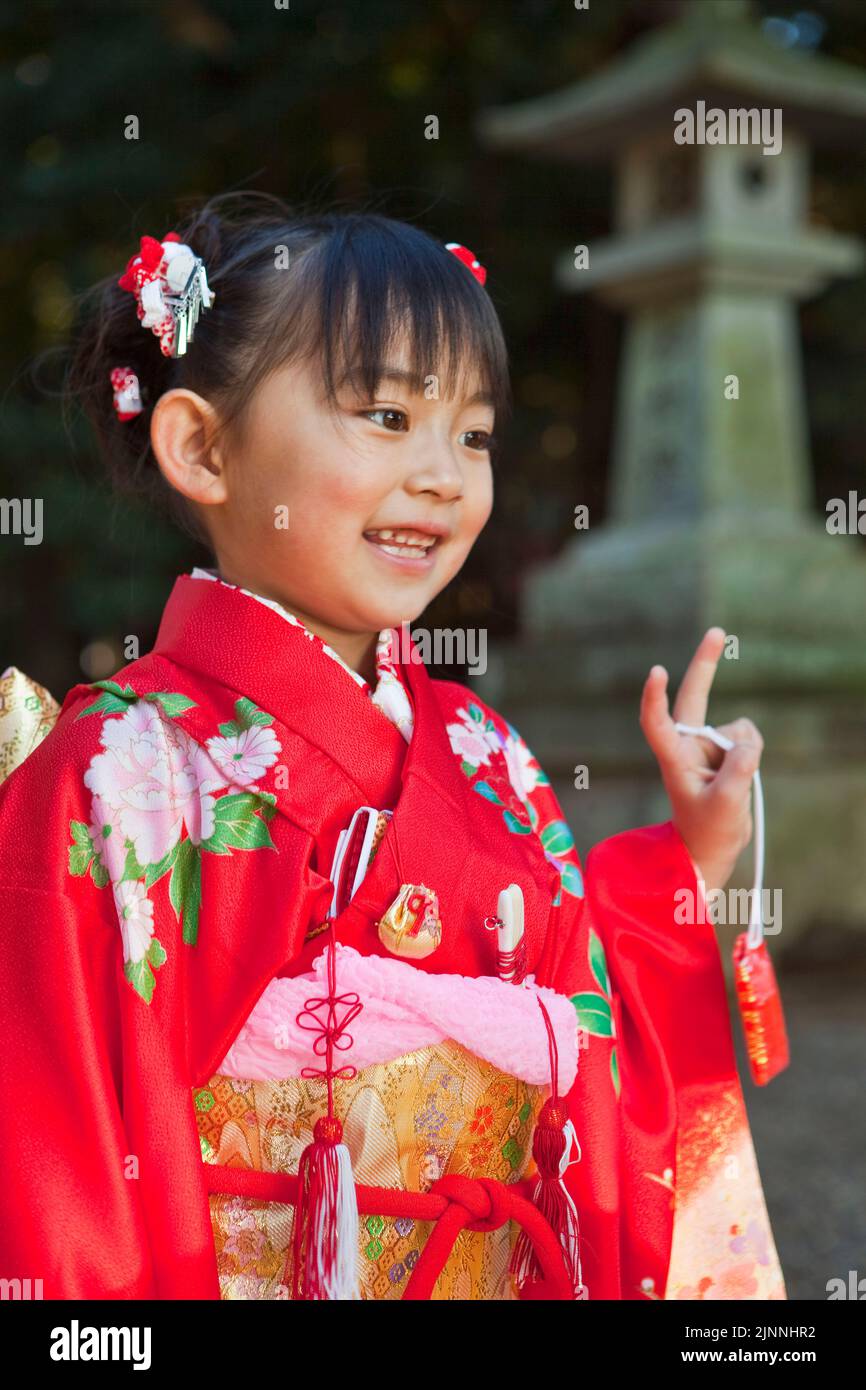 Young girl ceremony shrine Kashima Japan Stock Photo - Alamy