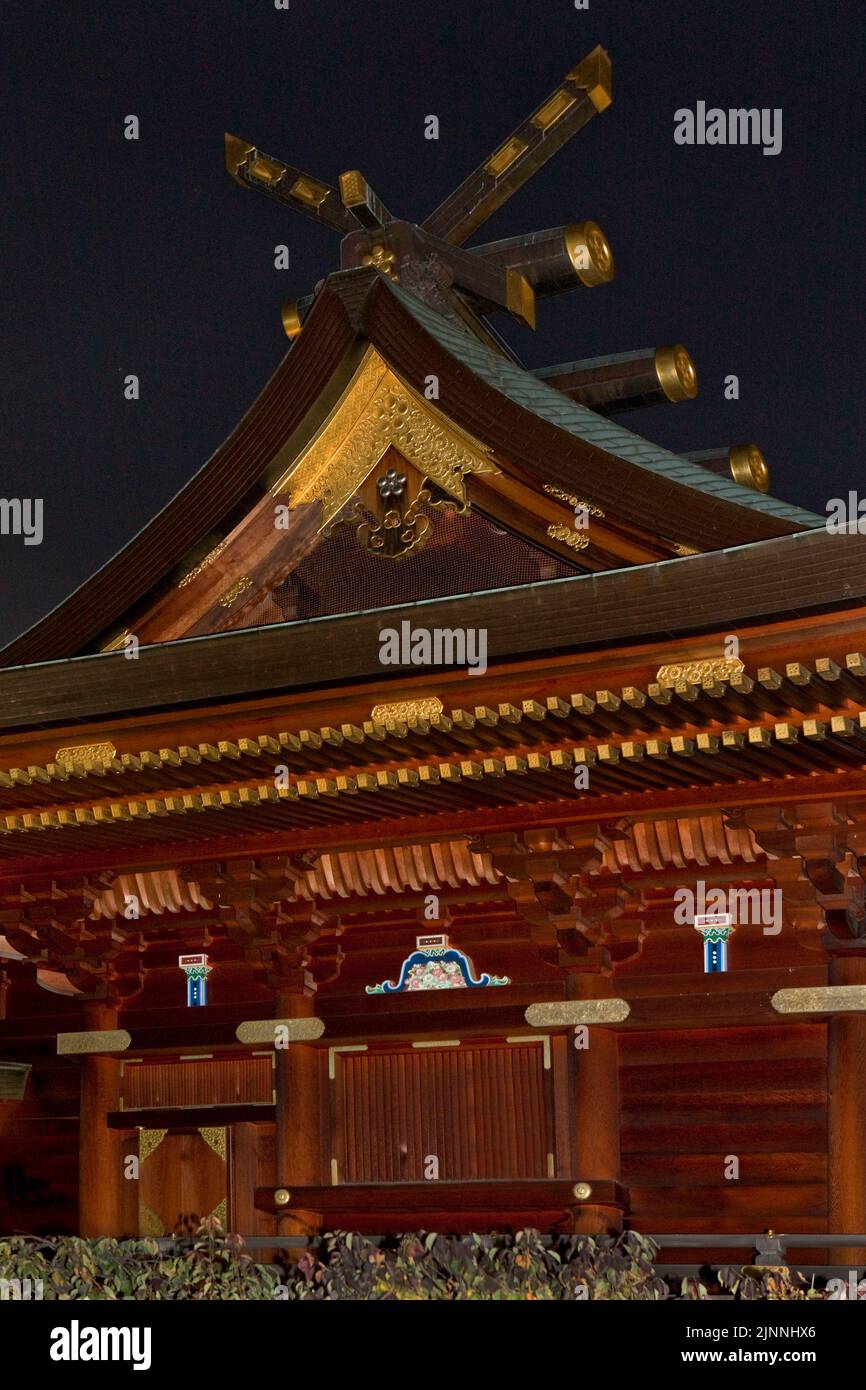 Yushima Shrine night Tokyo Japan Stock Photo - Alamy