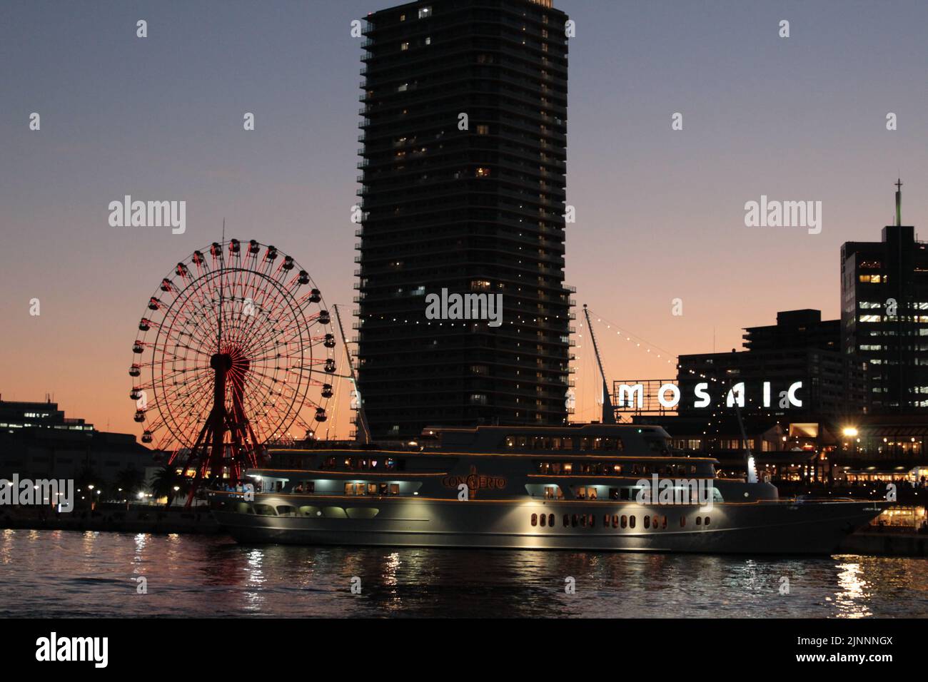 Night ferry hi-res stock photography and images - Alamy