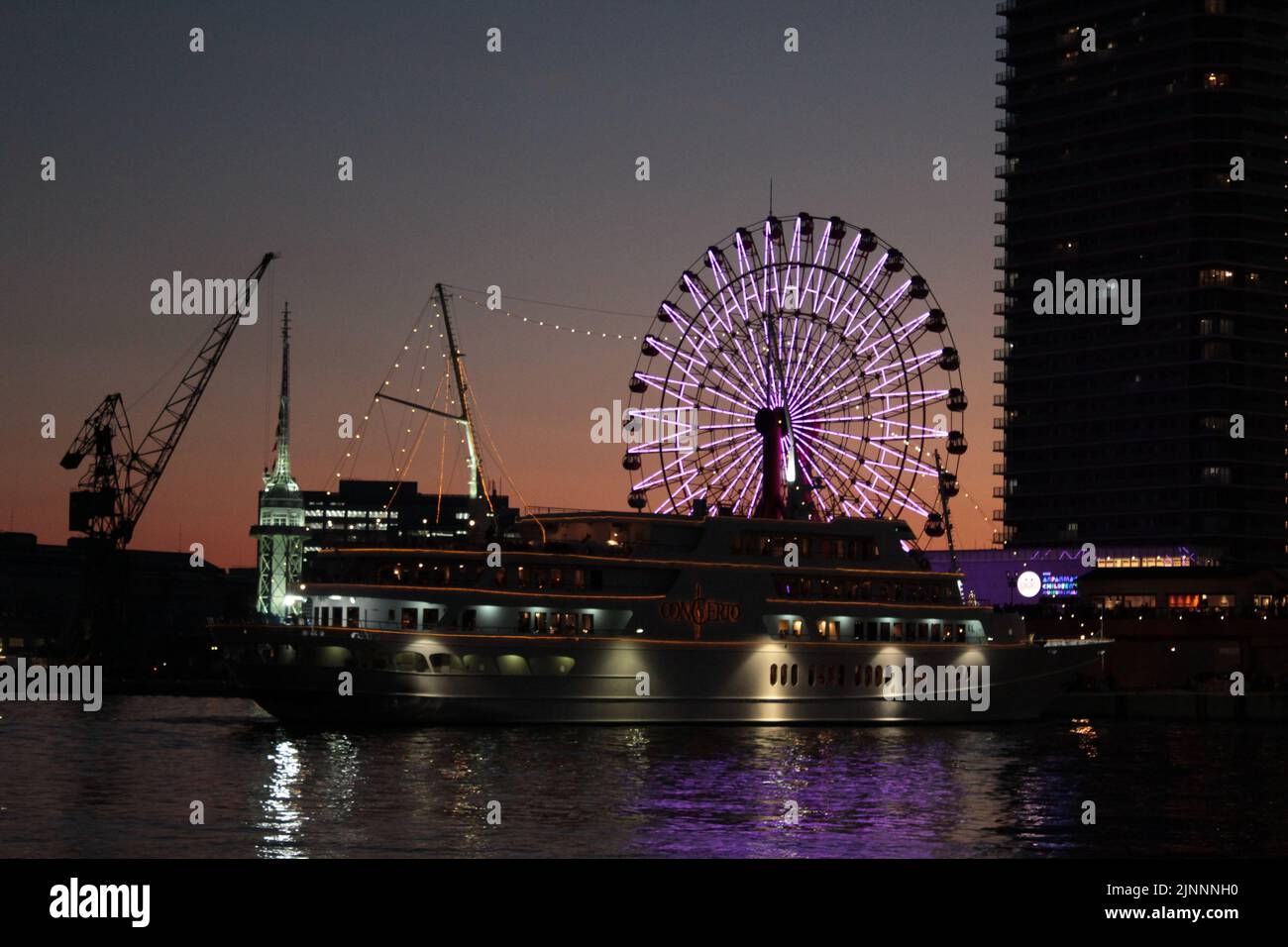 Kobe ferry hi-res stock photography and images - Alamy