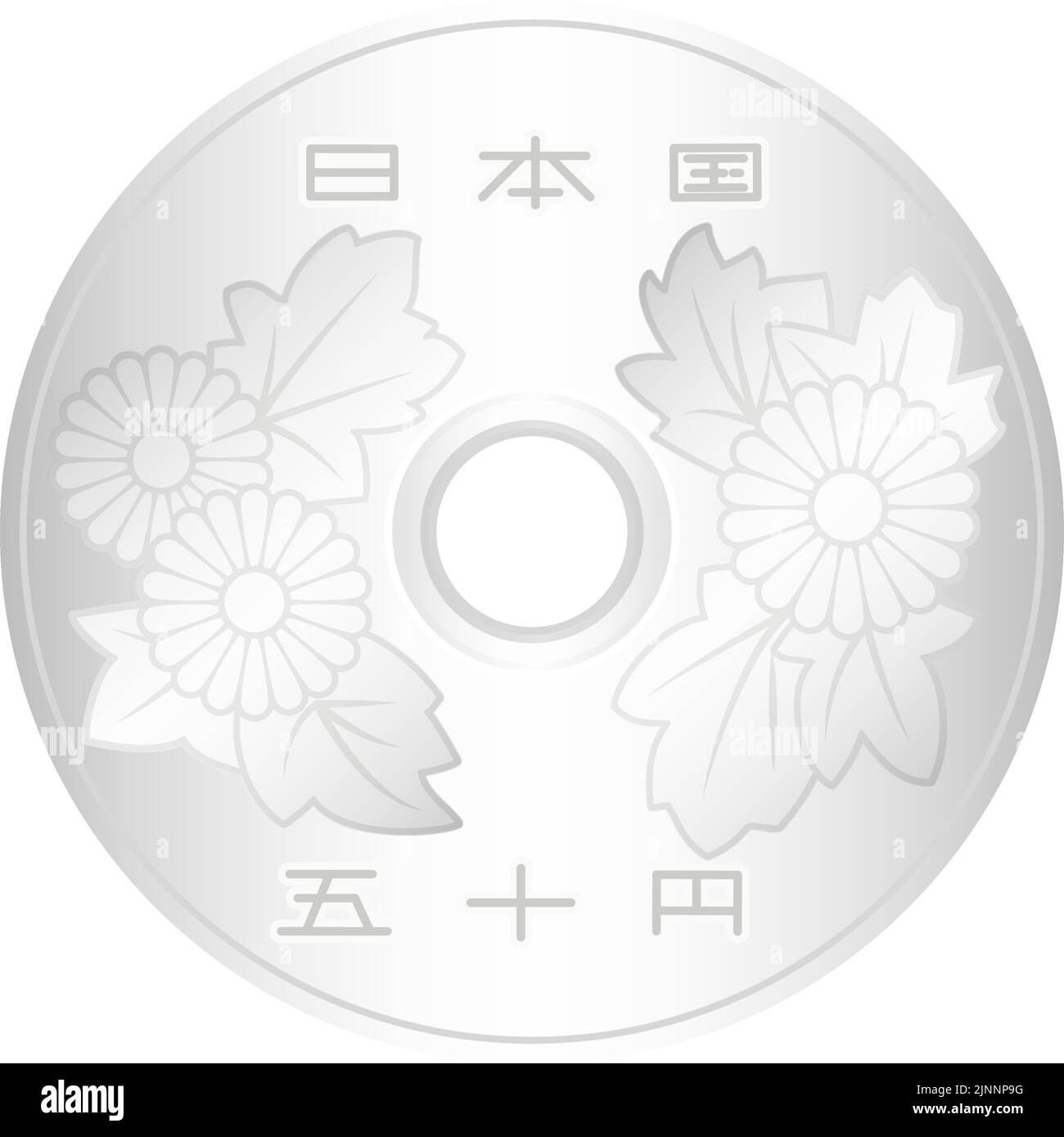 50 yen hi-res stock photography and images - Alamy