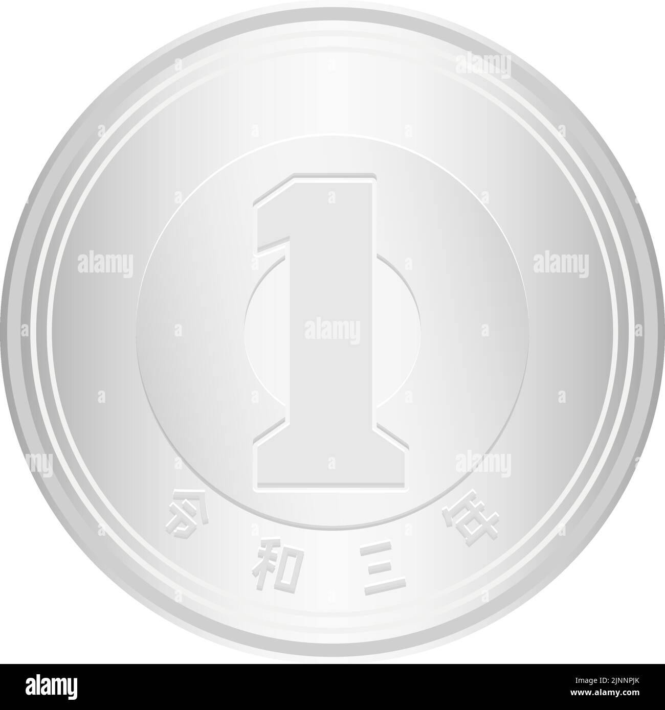Japanese yen Stock Vector Images - Alamy