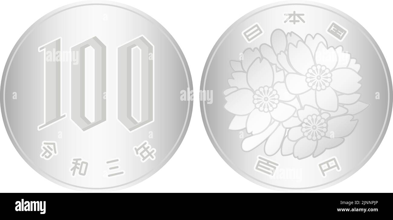 Free Stock Photo 10689 Japanese Yen Banknotes And Coins