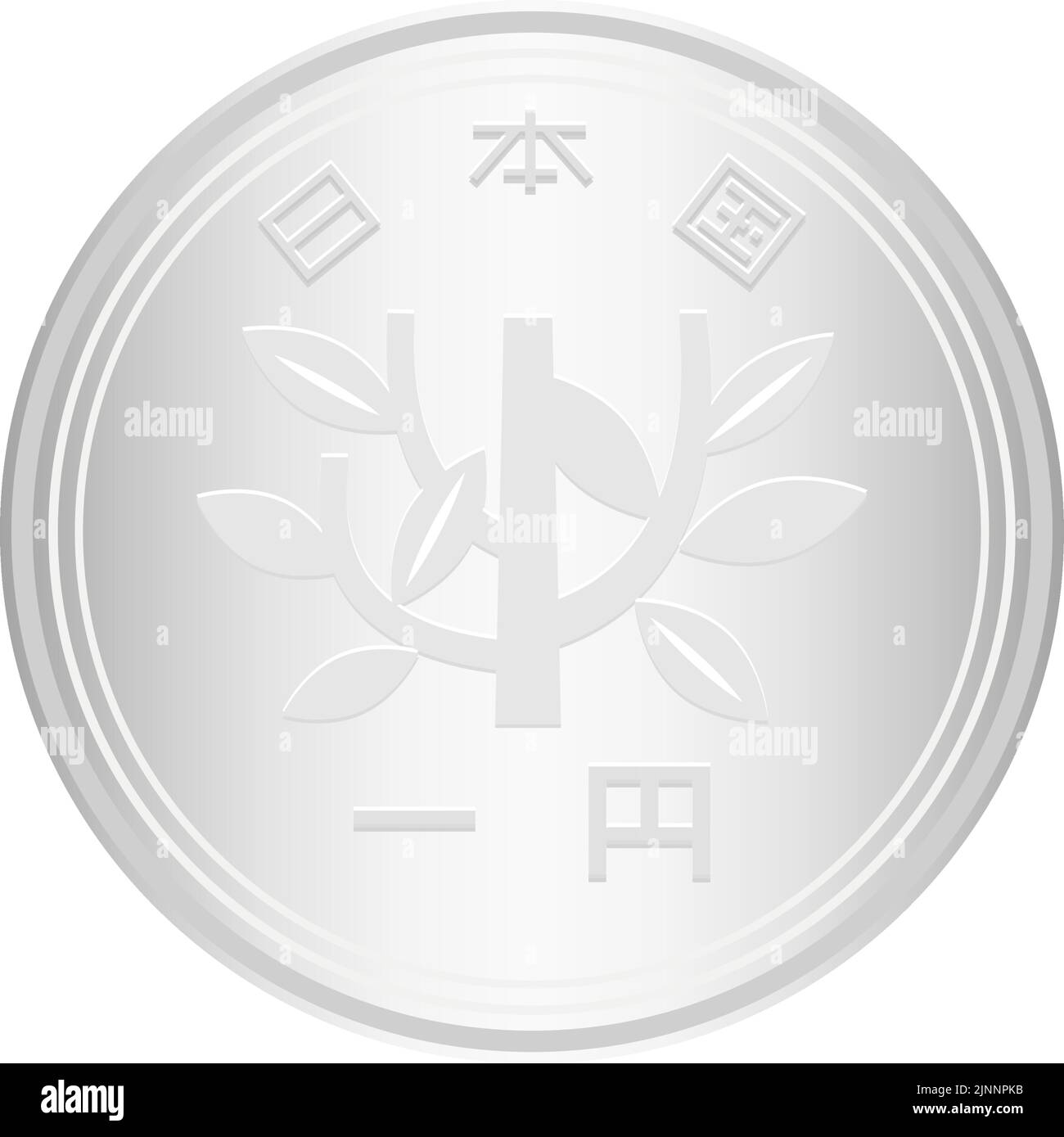 Translation table 1 Stock Vector Images - Alamy