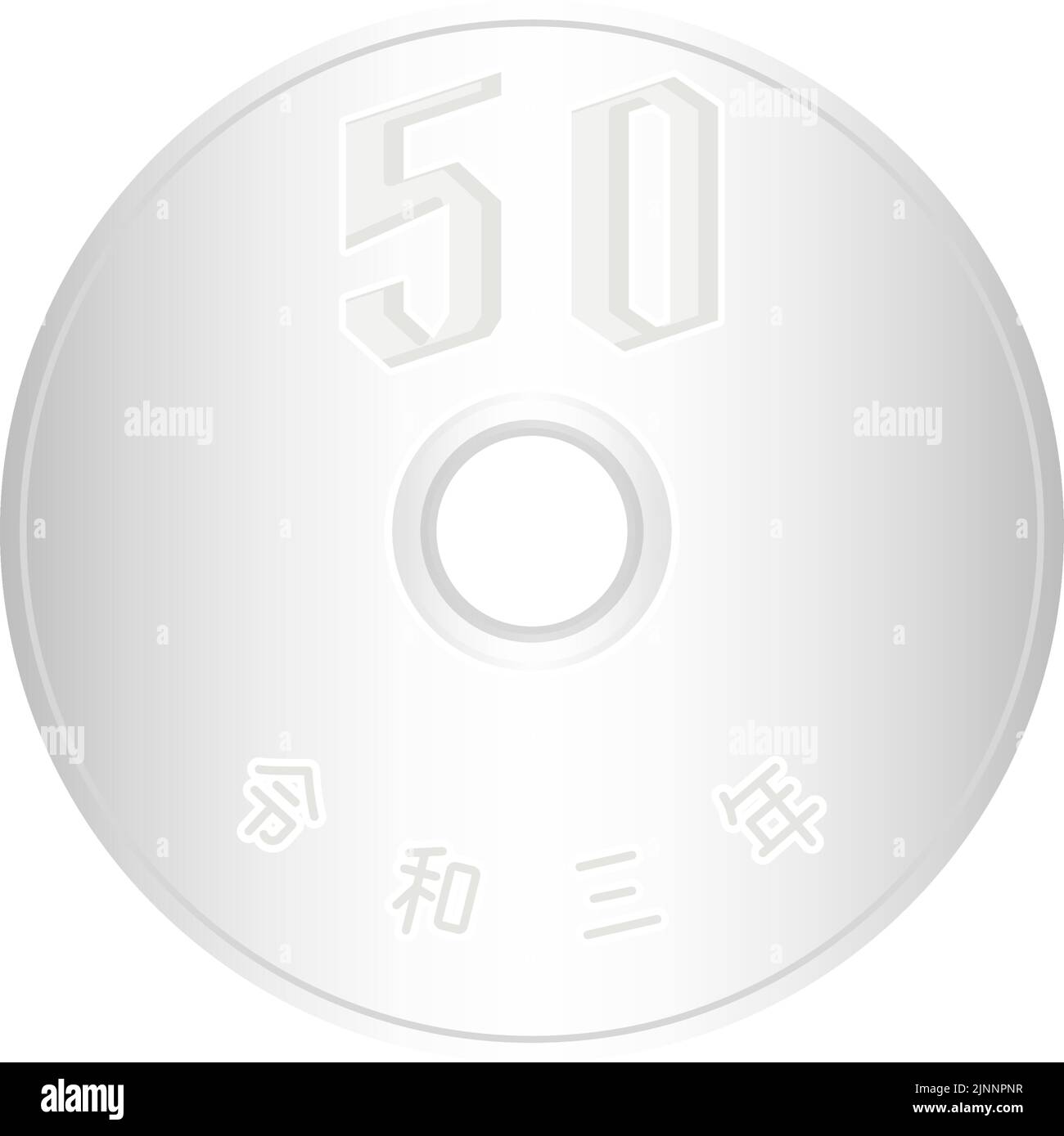 Japanese yen Stock Vector Images - Alamy