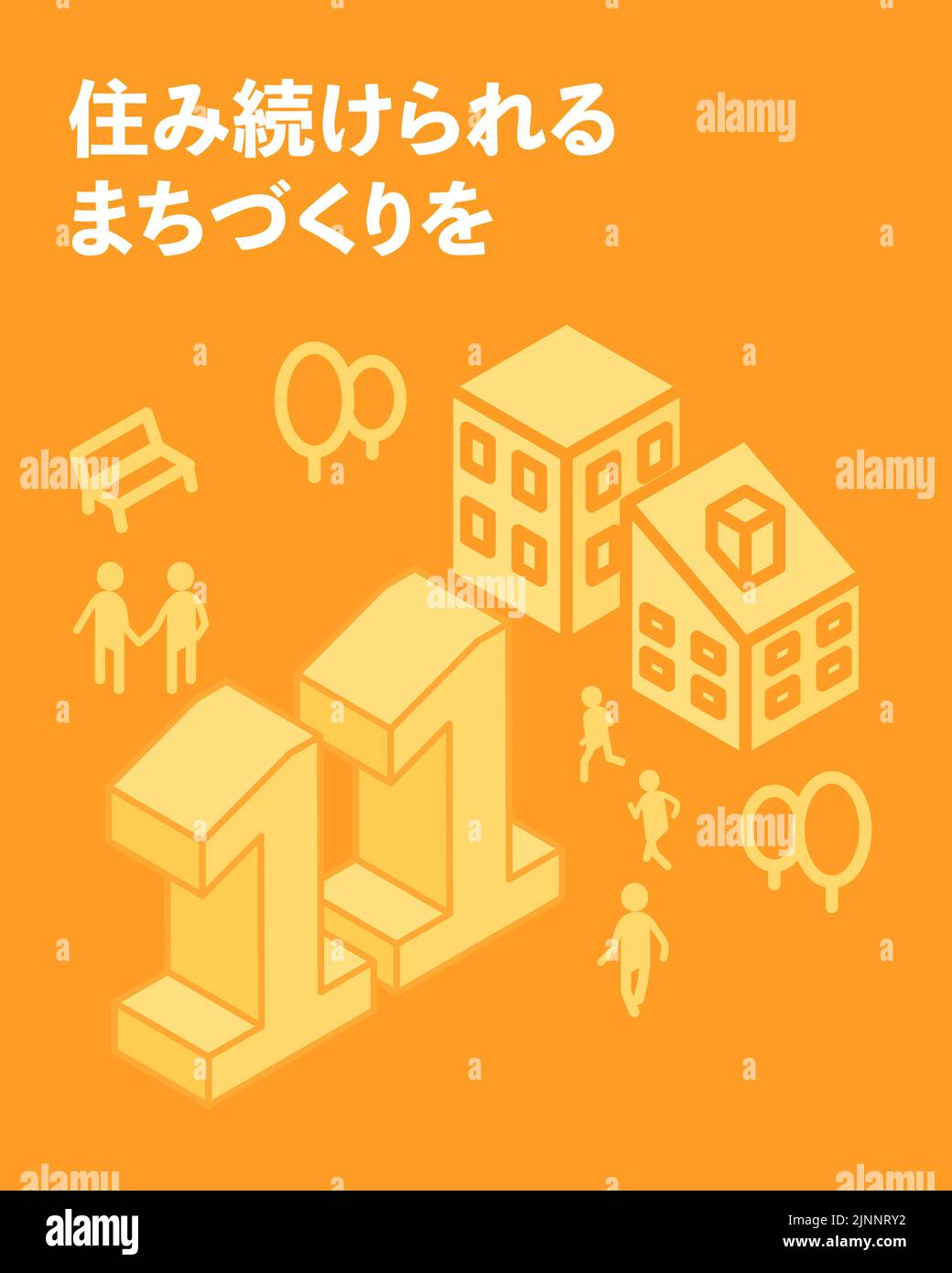 SDGs Goal 11, Sustainable cities and communities - Translation ...