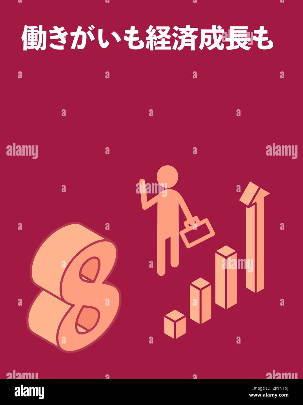 Sdgs Goal 8 Decent Work And Economic Growth Translation Decent Work