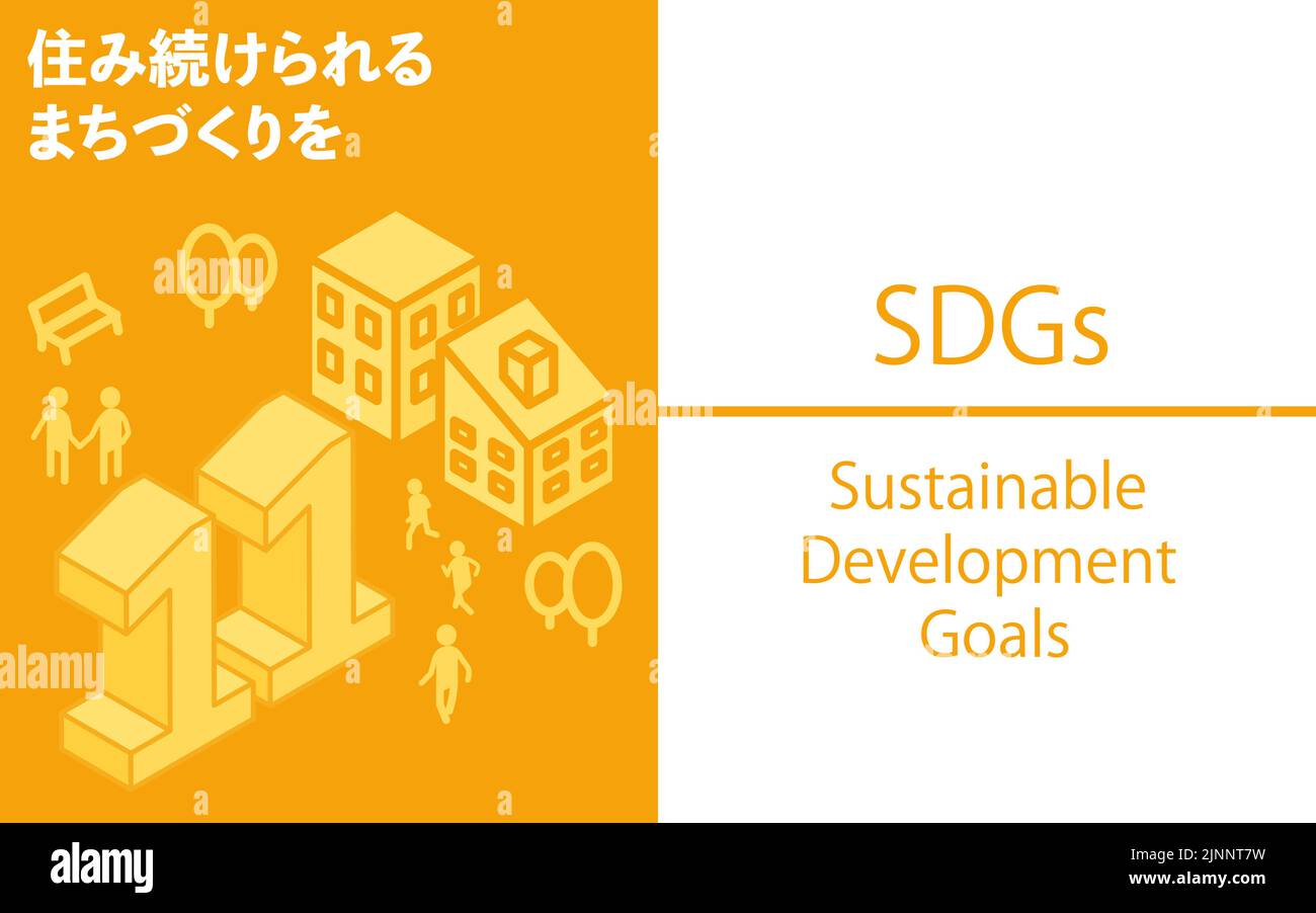 SDGs Goal 11, Sustainable cities and communities - Translation ...