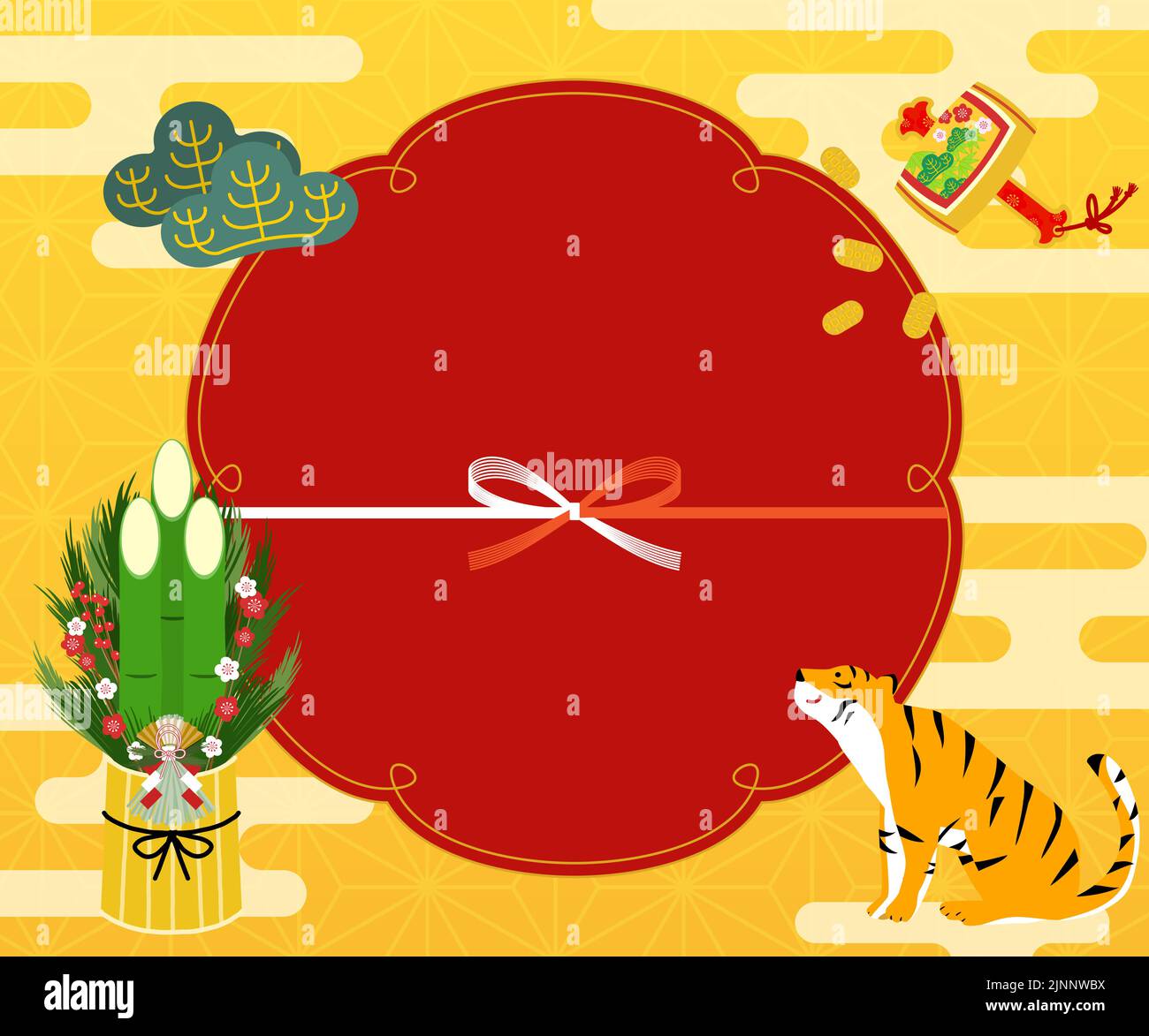 New Year's first sale banner Stock Vector Image & Art - Alamy