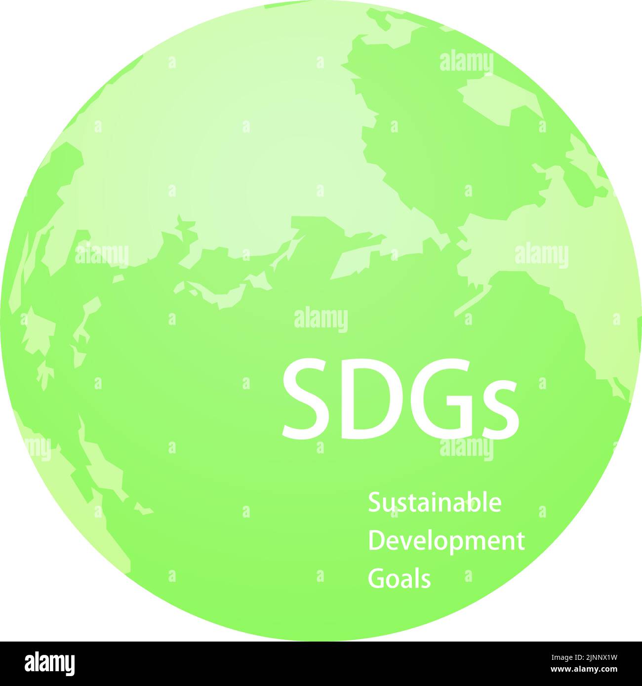 SDGs, green earth and SDGs text Stock Vector Image & Art - Alamy