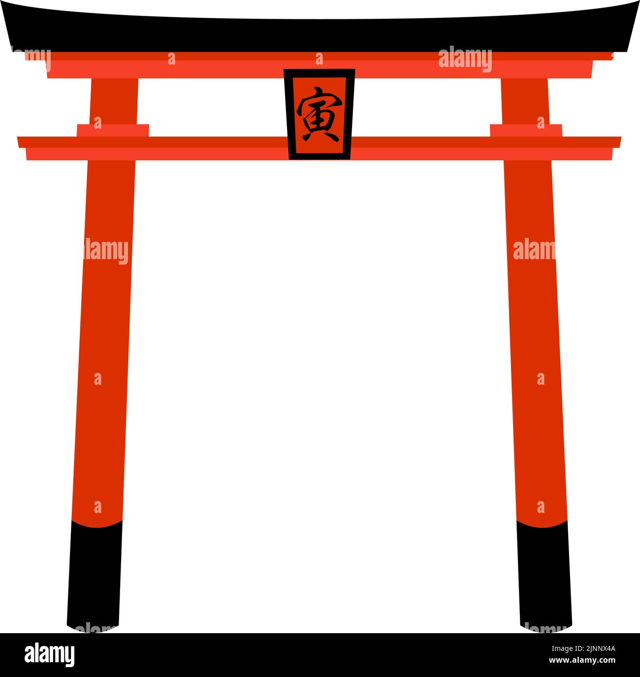 Tiger shrine Cut Out Stock Images & Pictures - Alamy