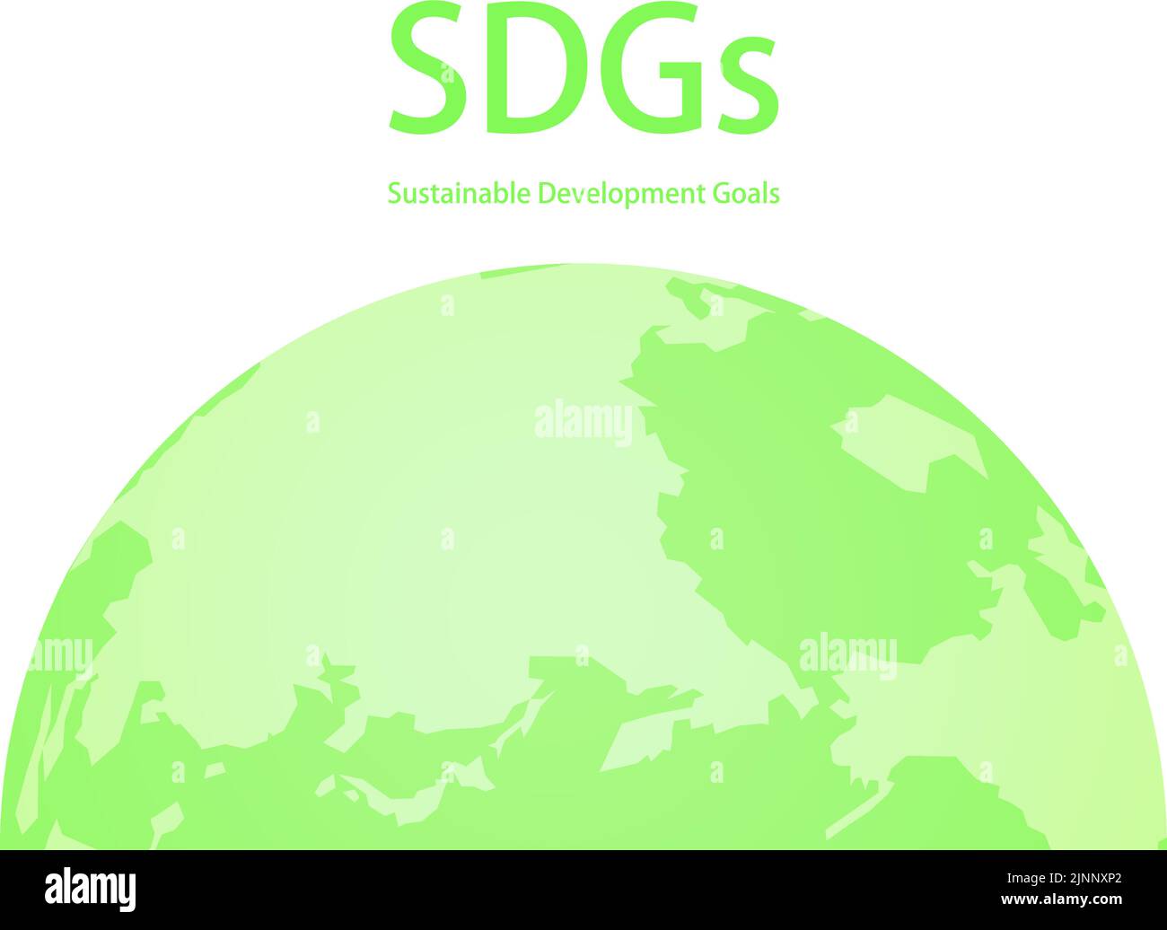 SDGs, green earth and SDGs text Stock Vector Image & Art - Alamy